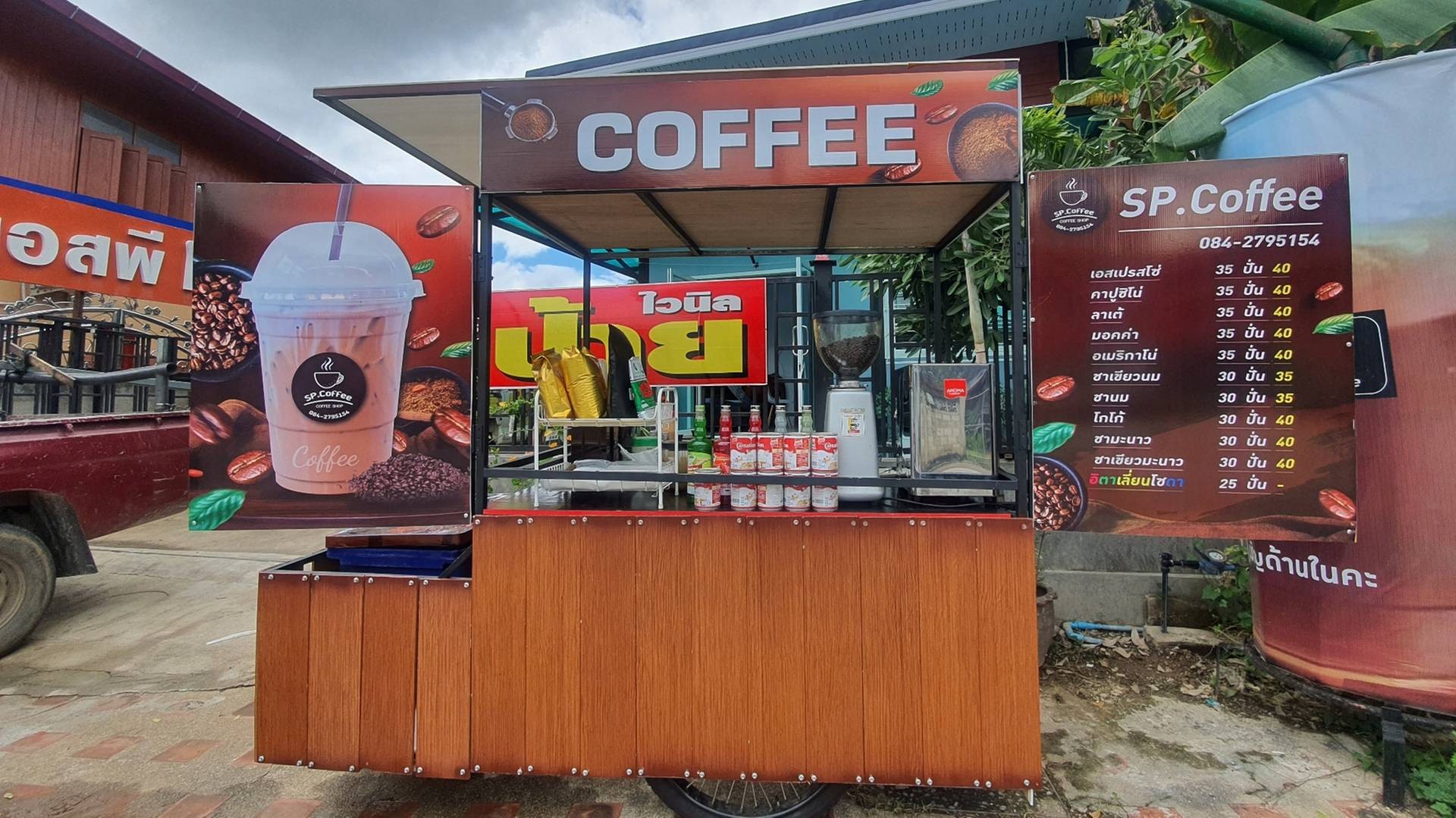 ร้าน SP Coffee | รีวิวร้านอาหาร - Wongnai