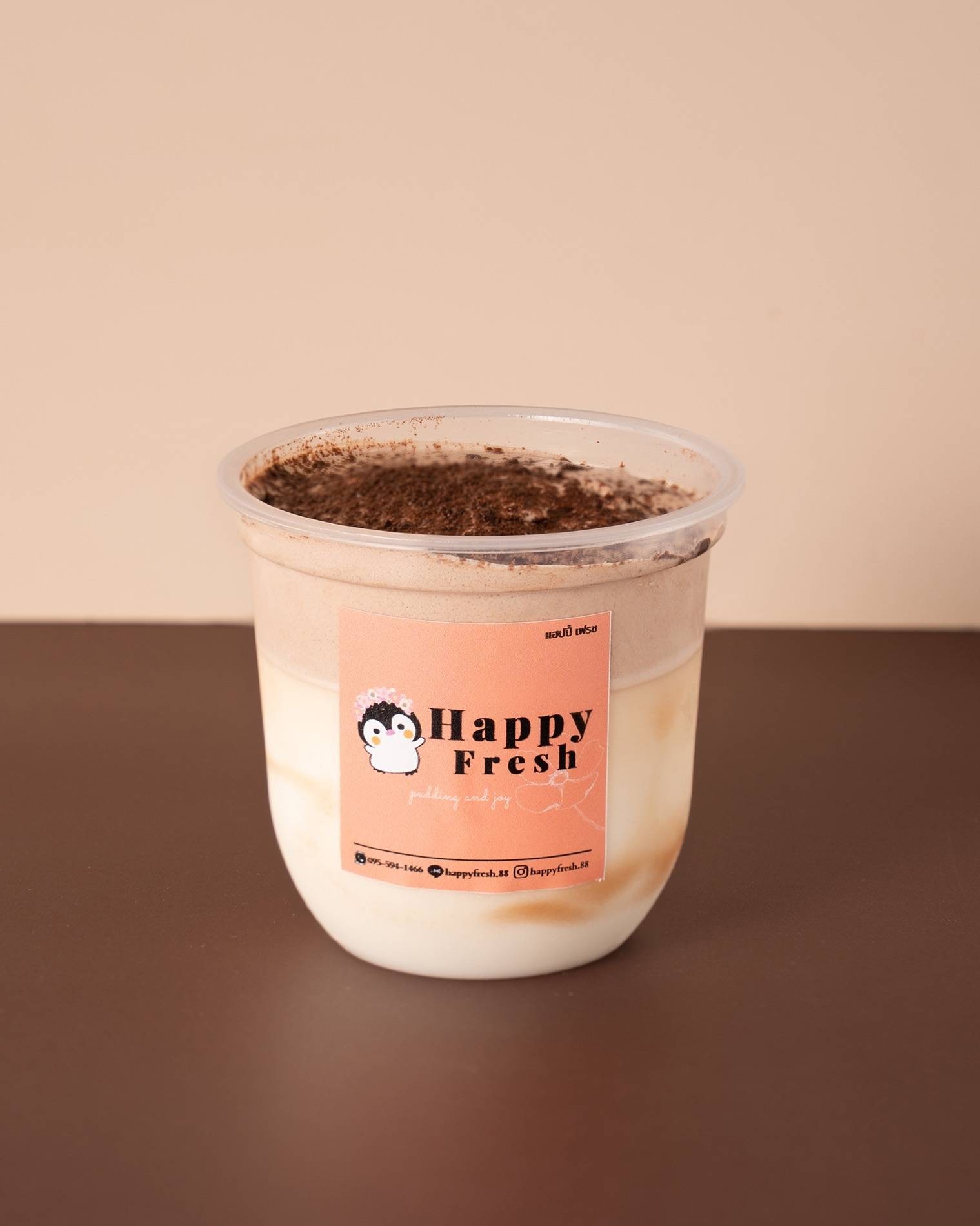 ร้าน Happy Fresh | รีวิวร้านอาหาร