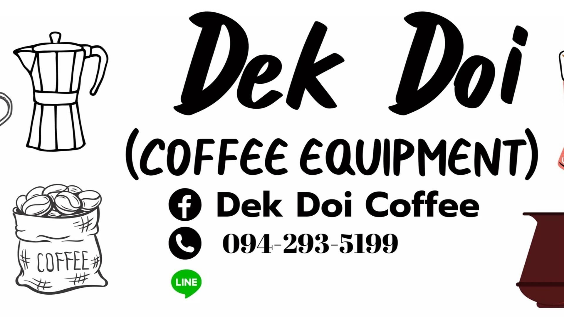 Organic Dek Doi คลอง7ธัญญะ - สั่งอาหารเดลิเวอรี | Wongnai x LINE MAN