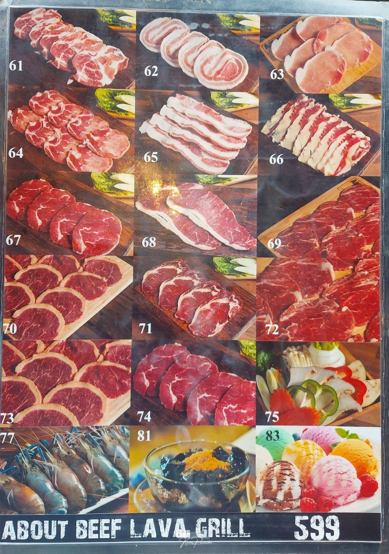 รูป About Beef Shop About Beef ประชานุกูล