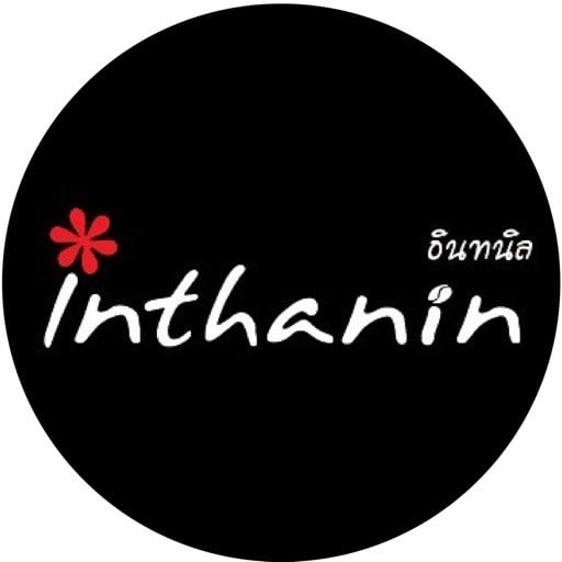 ร้าน Inthanin Coffee บางจาก.เคเอสเอ็ม ไฮเอ็นเนอร์จี - เริ่มใช้ | รีวิว ...