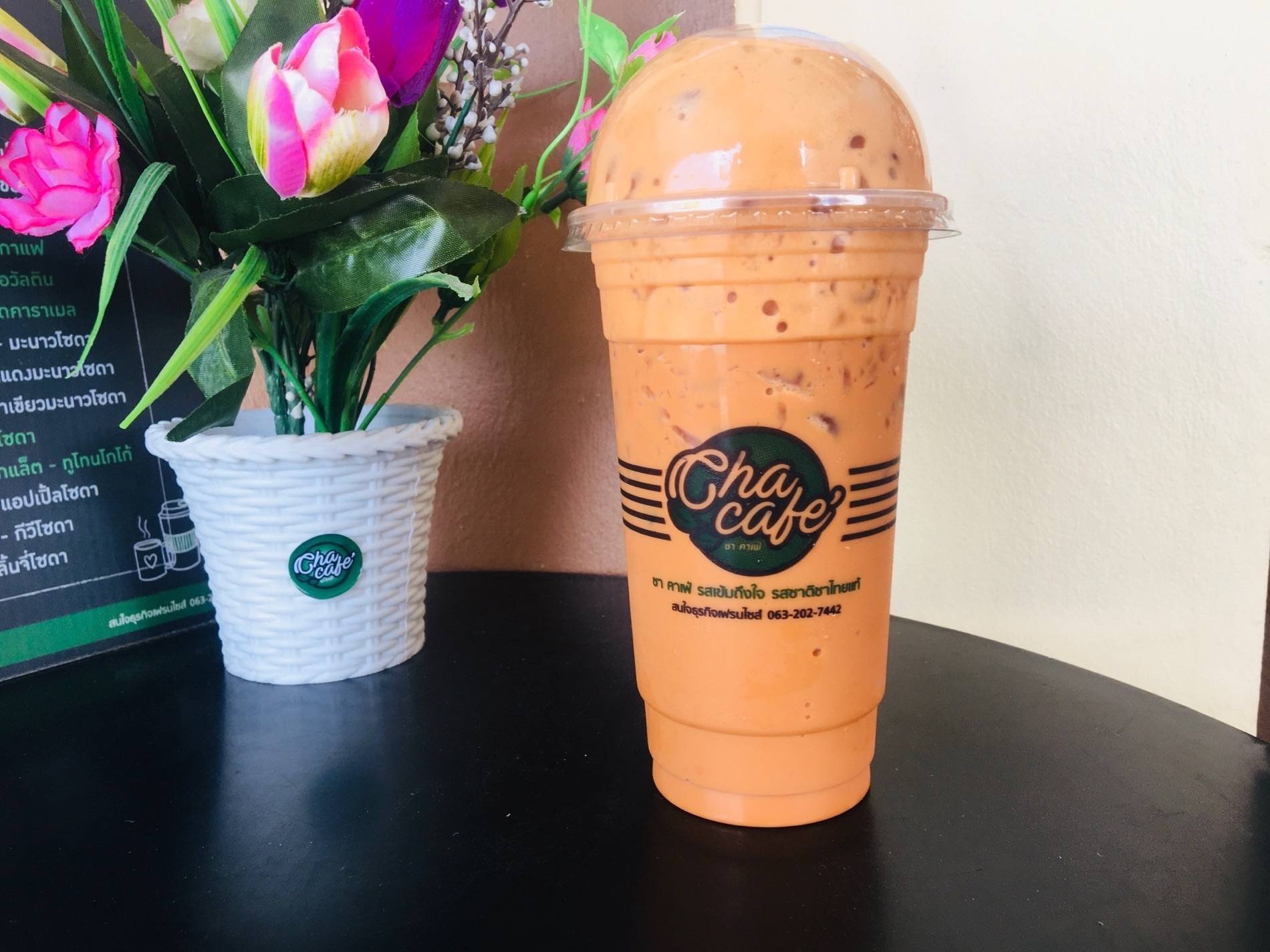 ร้าน Cha Cafe’ บ้านบึง | รีวิวร้านอาหาร