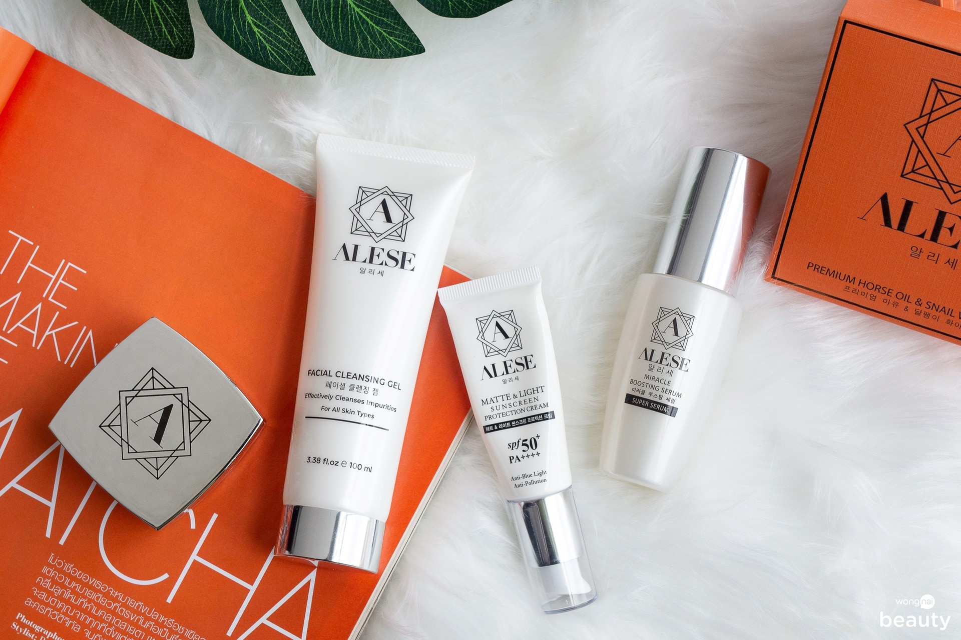 How to ผิวสวยเนียนใสใน 4 Step ของศรีริต้า สวยครบ ตอบโจทย์ทุกปัญหาผิว!