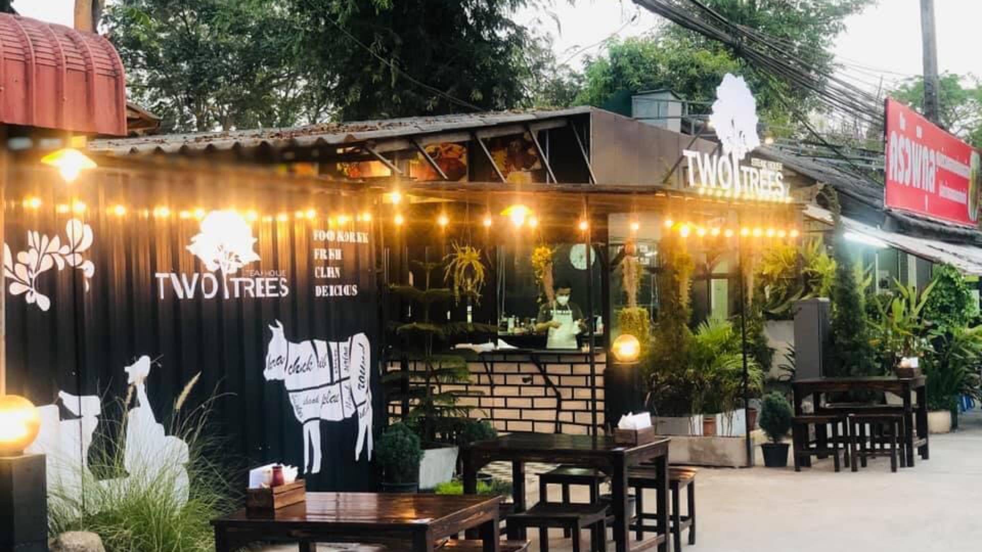ร้าน TWO TREES STEAK HOUSE | รีวิวร้านอาหาร