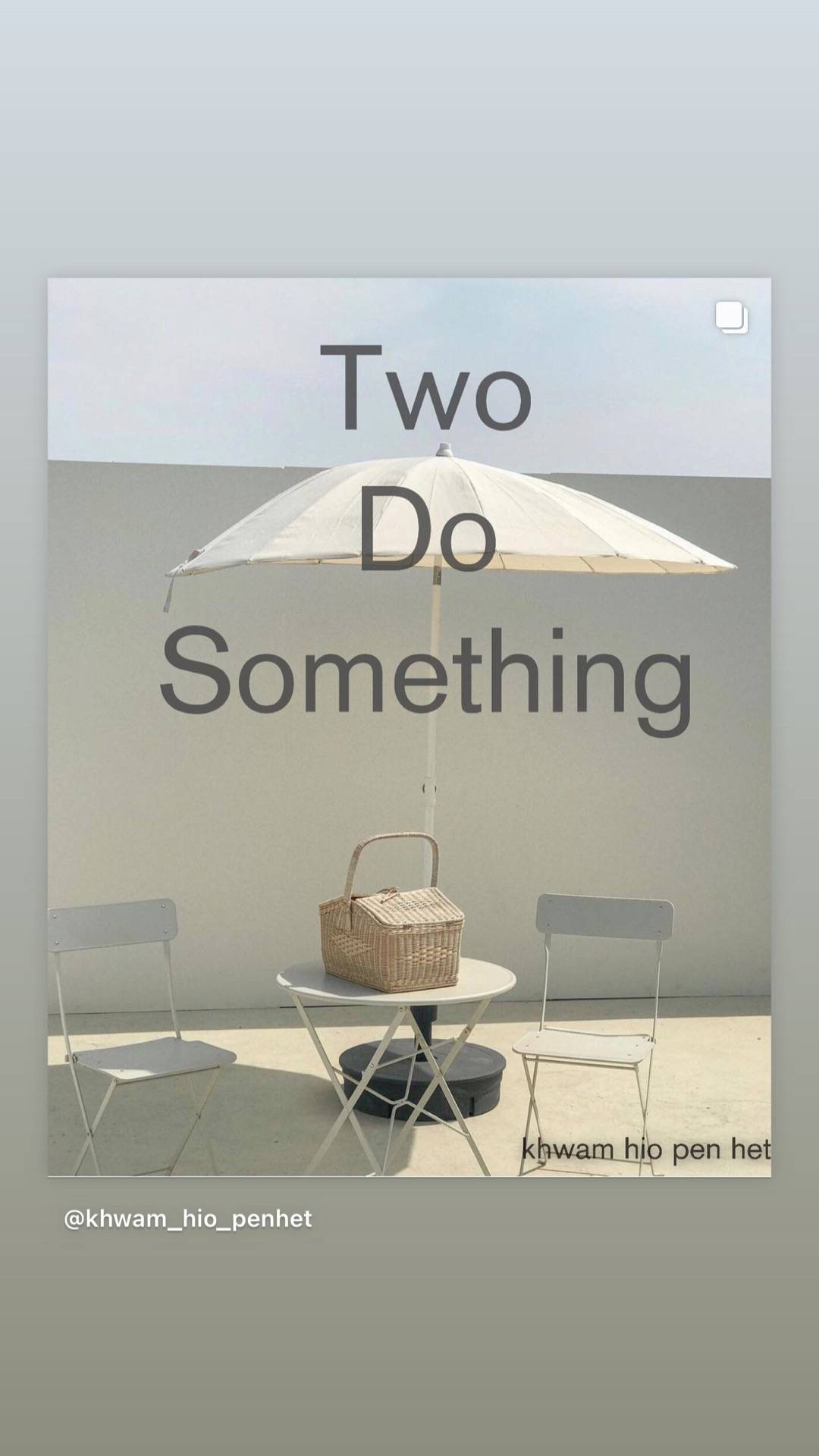 รีวิว Two Do Something Two do Something - Two do Something cafe ย่านนนทบุรี