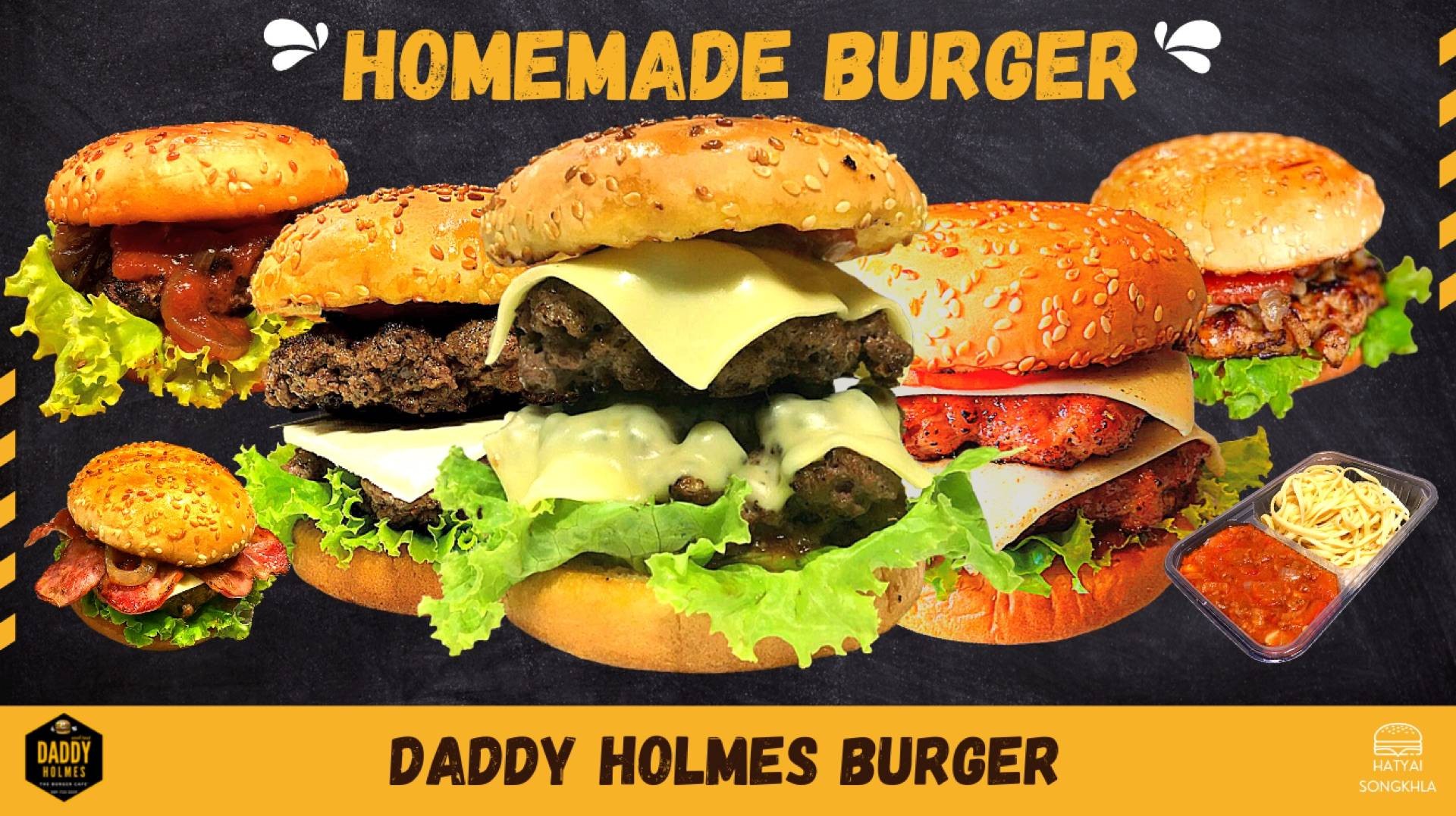 Daddy Holmes Burger คลองเรียน2 หาดใหญ่ - สั่งอาหารเดลิเวอรี | Wongnai x ...