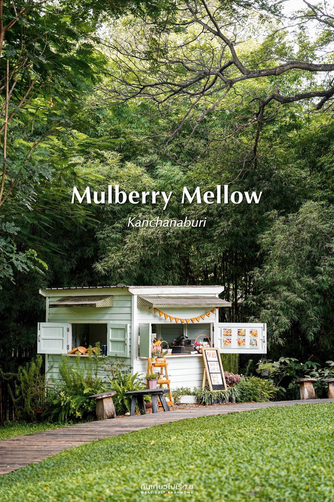 รีวิว Mulberry Mellow แคชเชียร์ร้าน 1 - 🍃Mulberry Mellow คาเฟ่ในสวนสุด ...