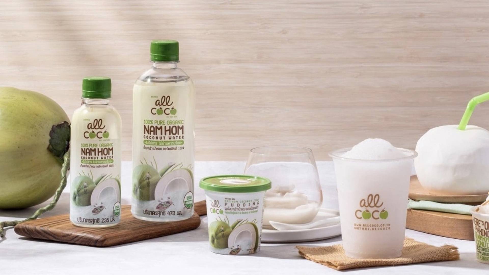 All Coco Central Rama 3 สาขา เซนทรัล พระราม 3 ตั้งอยู่ที่ชั้น G โซนหน้า ...