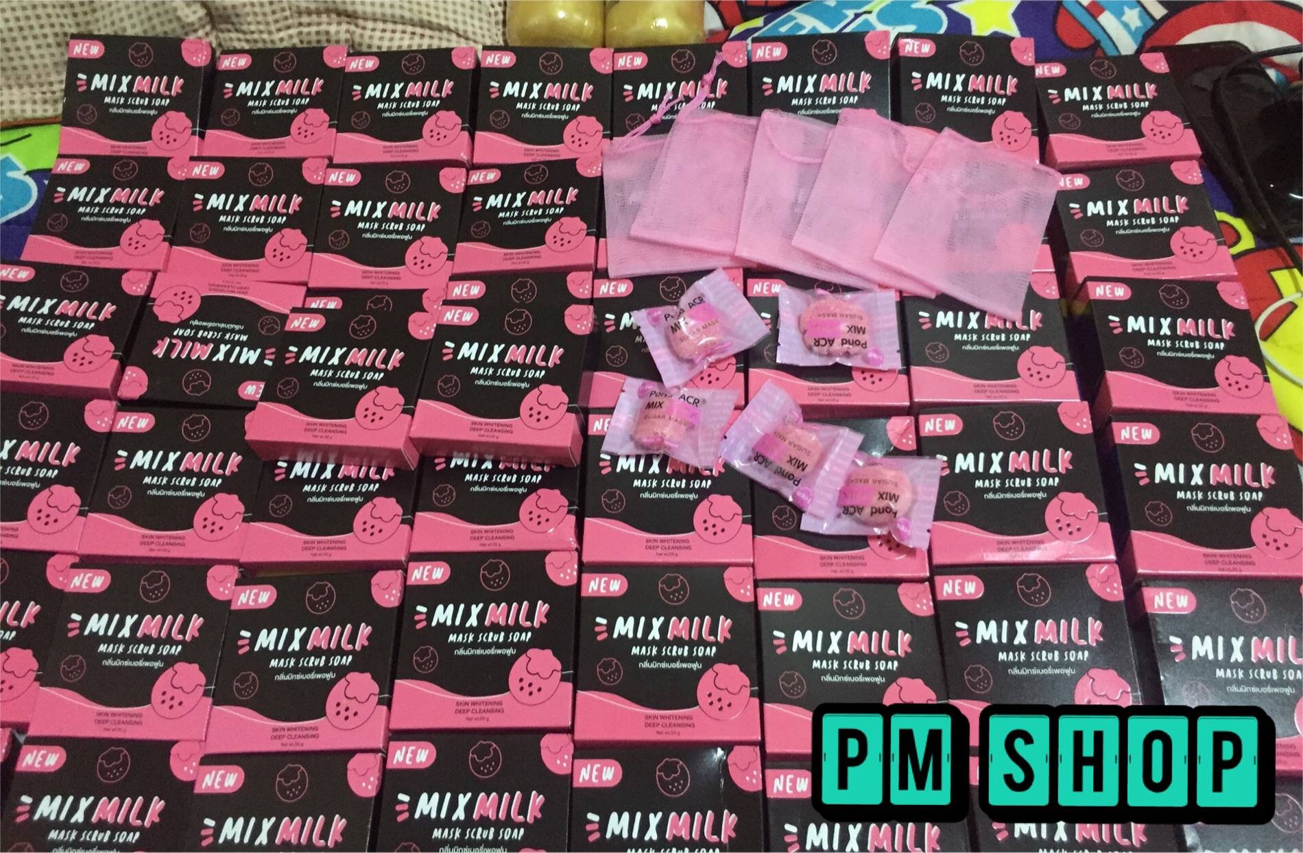 ร้าน PM Shop