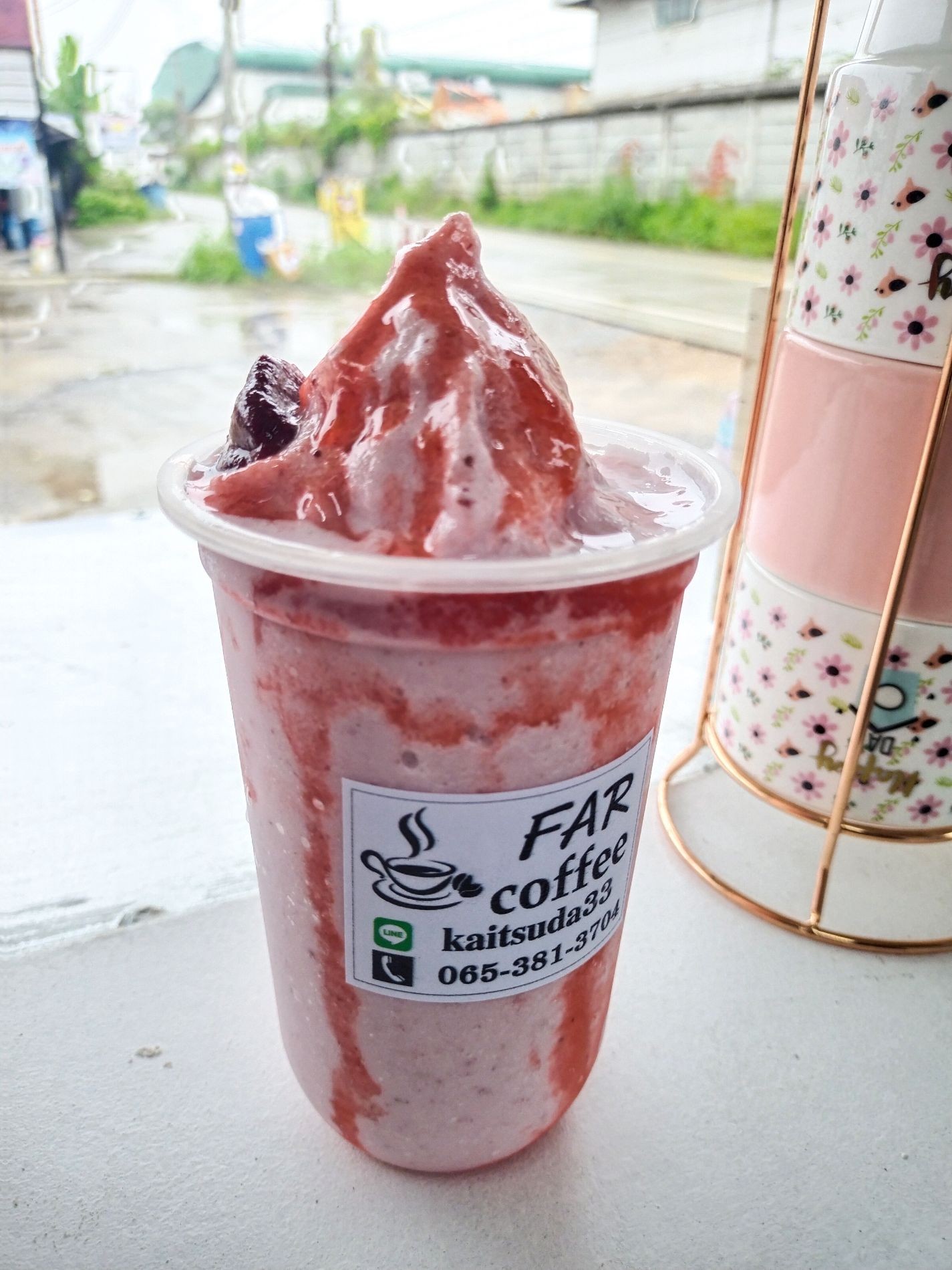 FAR coffee - สั่งอาหารเดลิเวอรี | Wongnai x LINE MAN