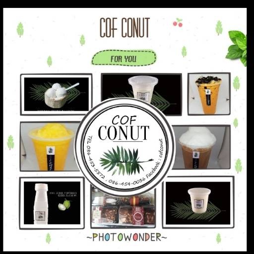 รีวิว COF CONUT อ่อนนุช17 แยก5 - มีความหลากหลาย รสชาติอร่อยหวานกำลังดี