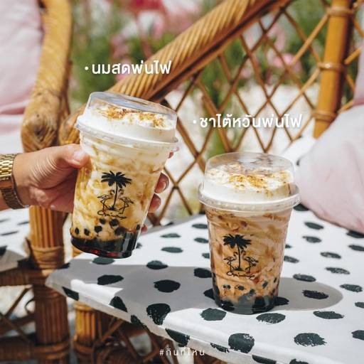 ร้าน Cha’mingo แยกประแสร์ | รีวิวร้านอาหาร - Wongnai