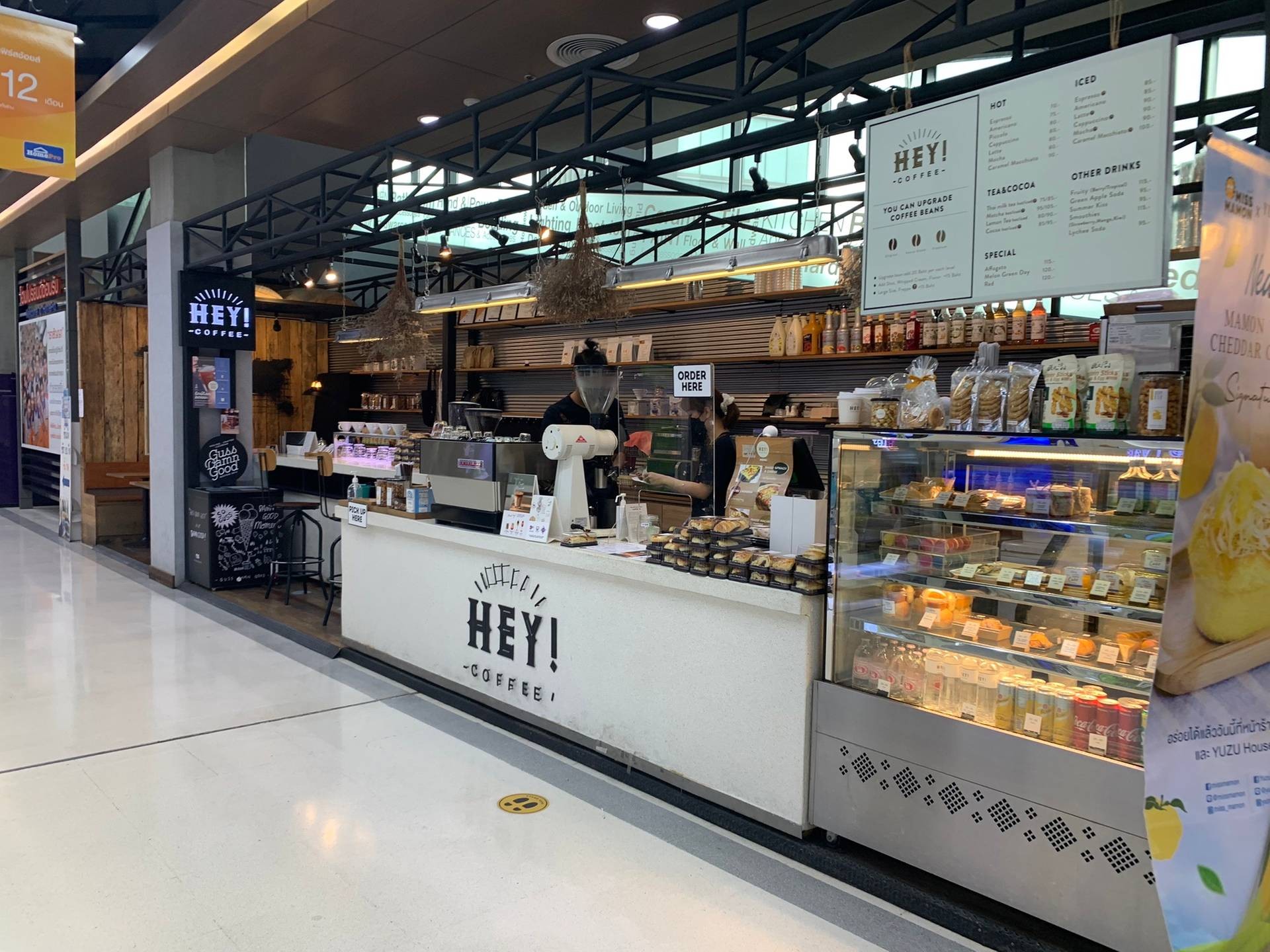 รีวิว Hey! Coffee Home Pro พระราม 9