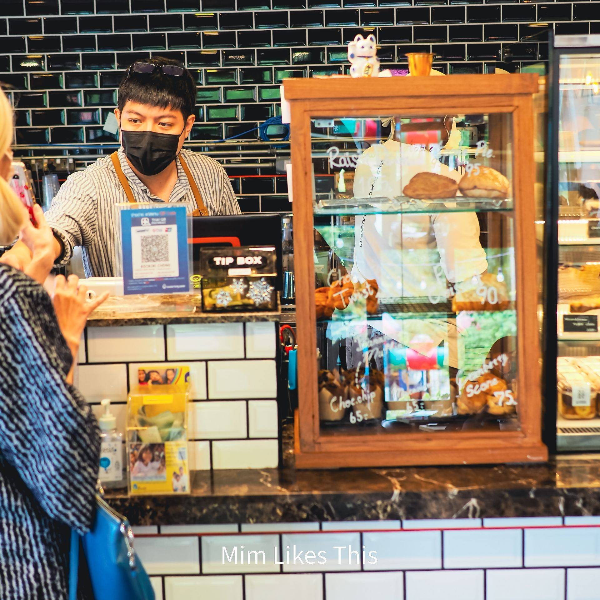 รูป บด กด ชง cafe สัมมากรรามคำแหง 112