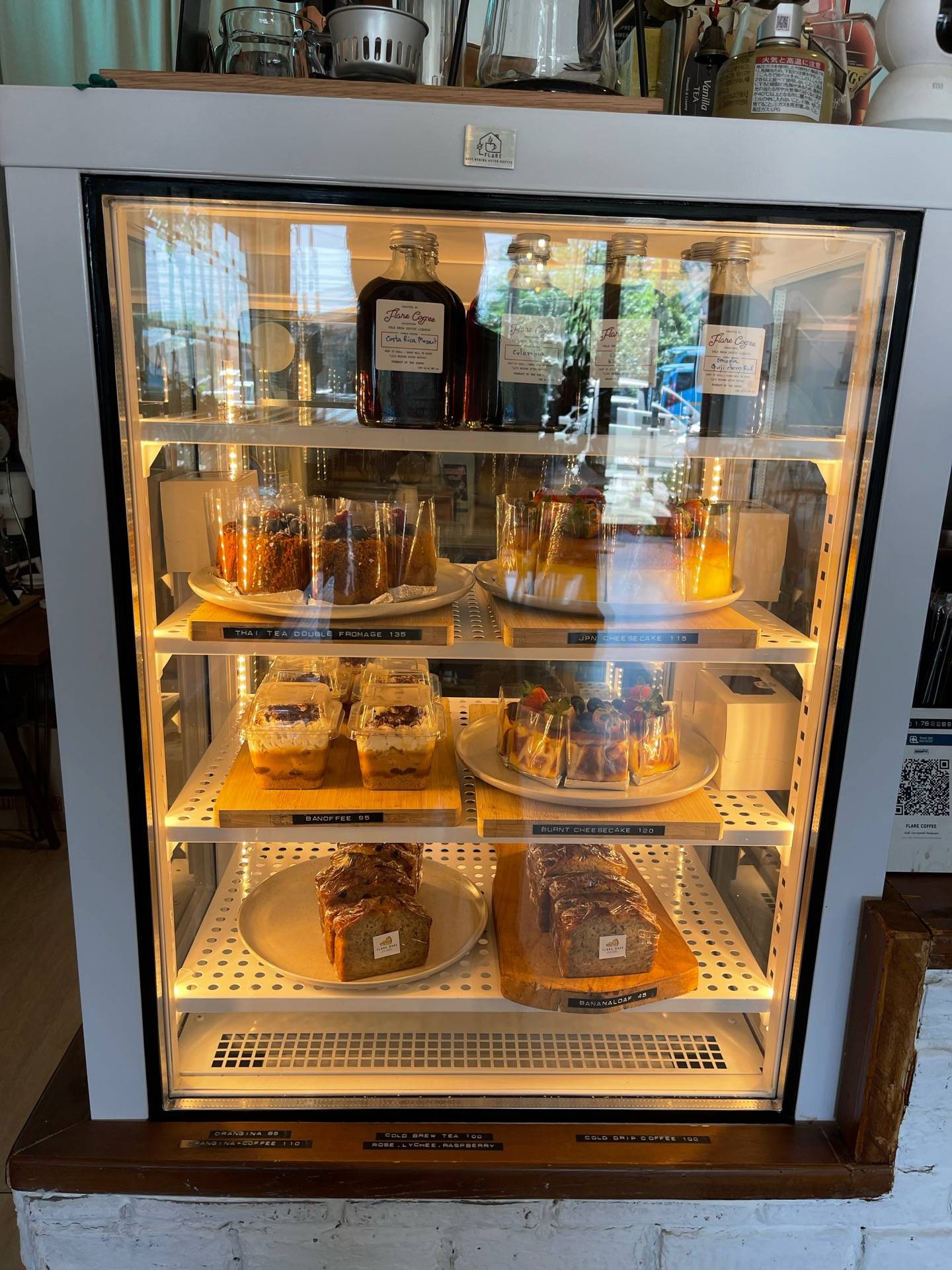 ร้าน Flare | รีวิวร้านอาหาร