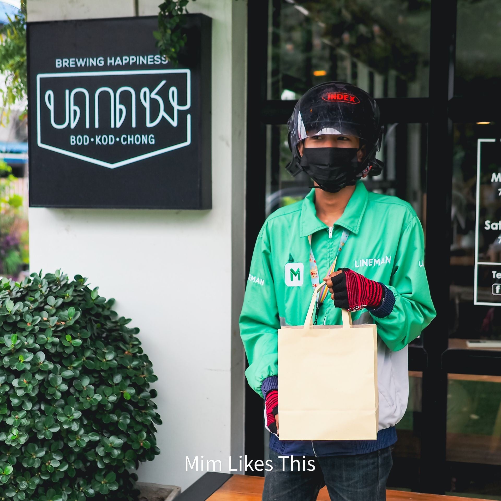 รูป บด กด ชง cafe สัมมากรรามคำแหง 112