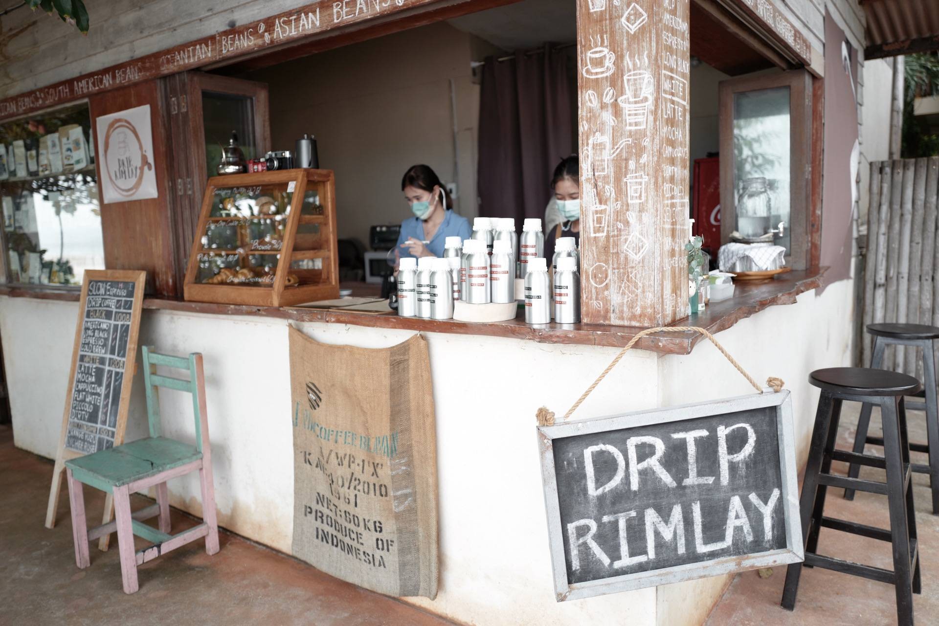 รีวิว DRIP RIM LAY - มีกาแฟให้เลือกเยอะดีค่ะ กาแฟดริปหอมอร่อยเลย ...