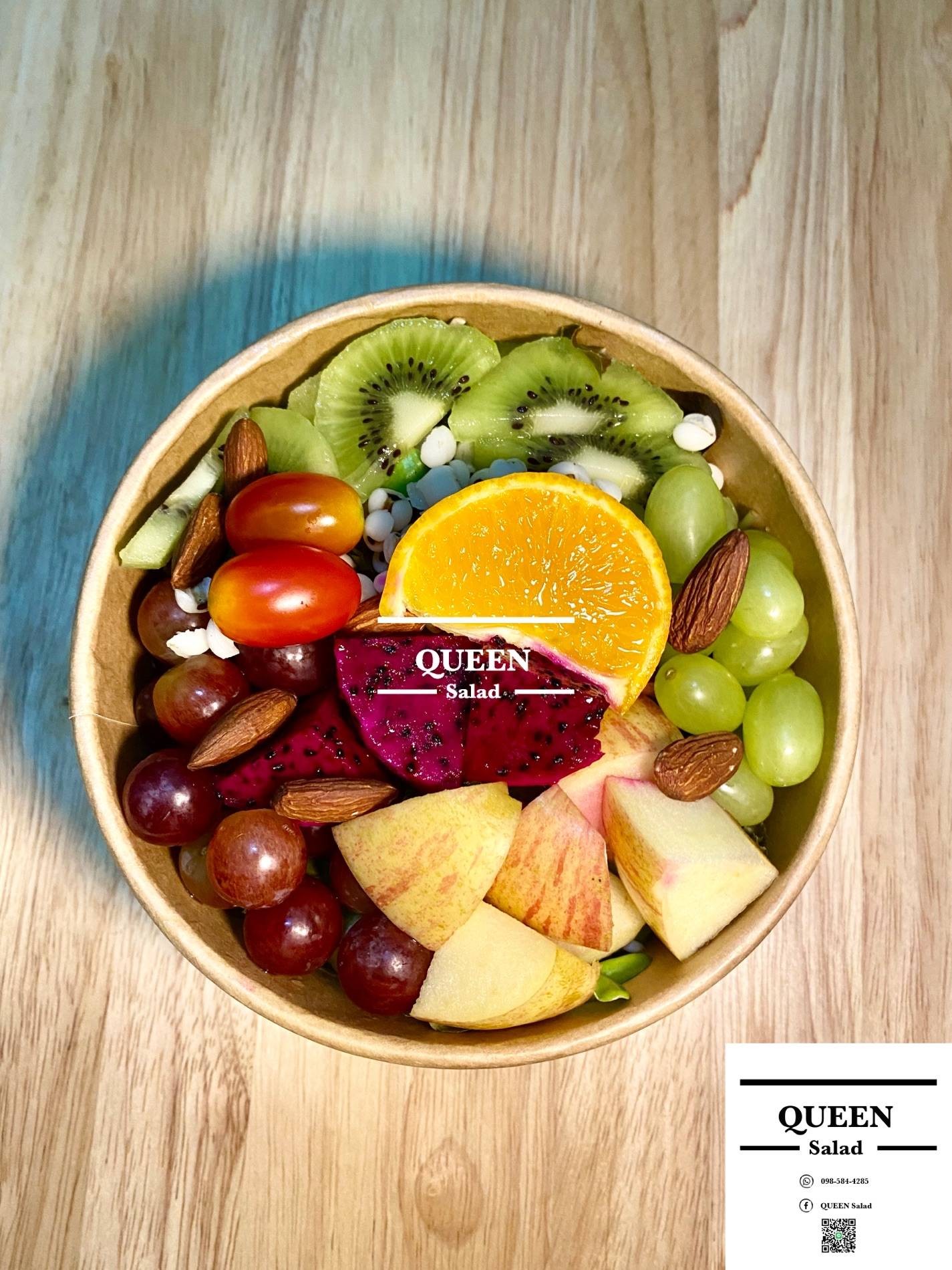 ร้าน QUEEN Salad สลัดโฮมเมด | รีวิวร้านอาหาร