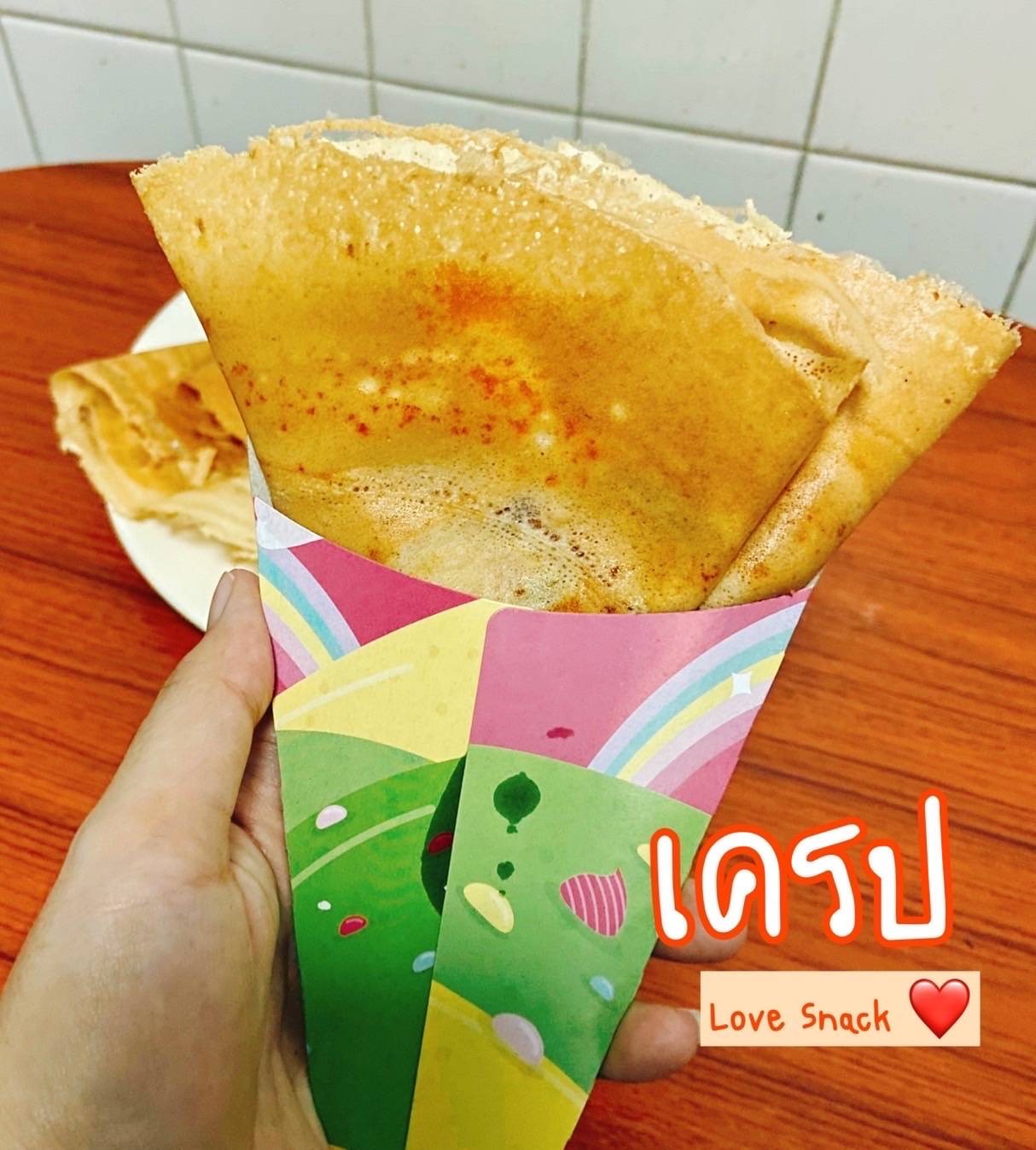 ร้าน Love Snack | รีวิวร้านอาหาร