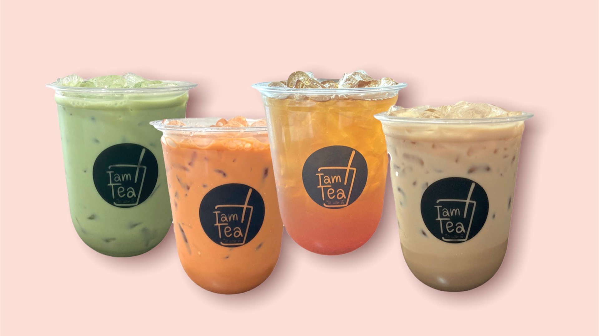 ร้าน I am Tea ชานมไข่มุก พลาซ่าลากูน | รีวิวร้านอาหาร - Wongnai