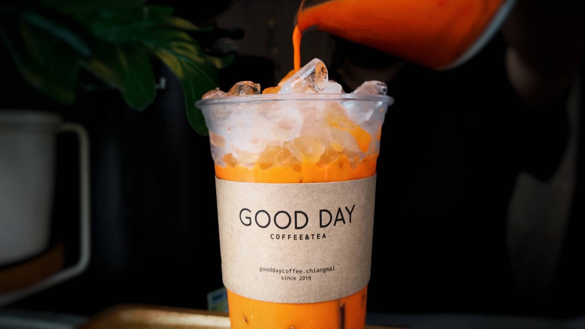 Good day coffee - สั่งอาหารเดลิเวอรี | Wongnai x LINE MAN