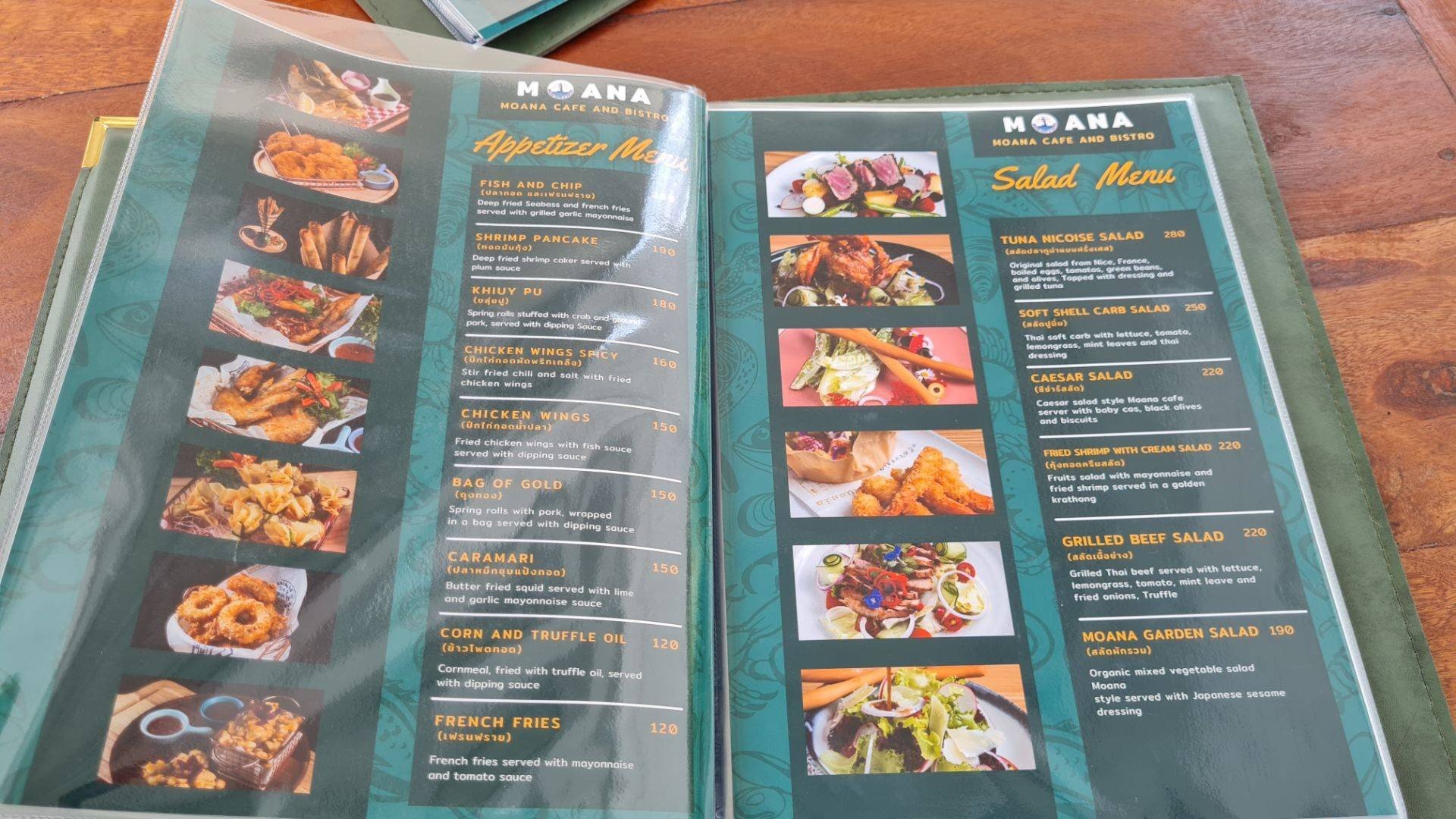 รูป Moana cafe and bistro