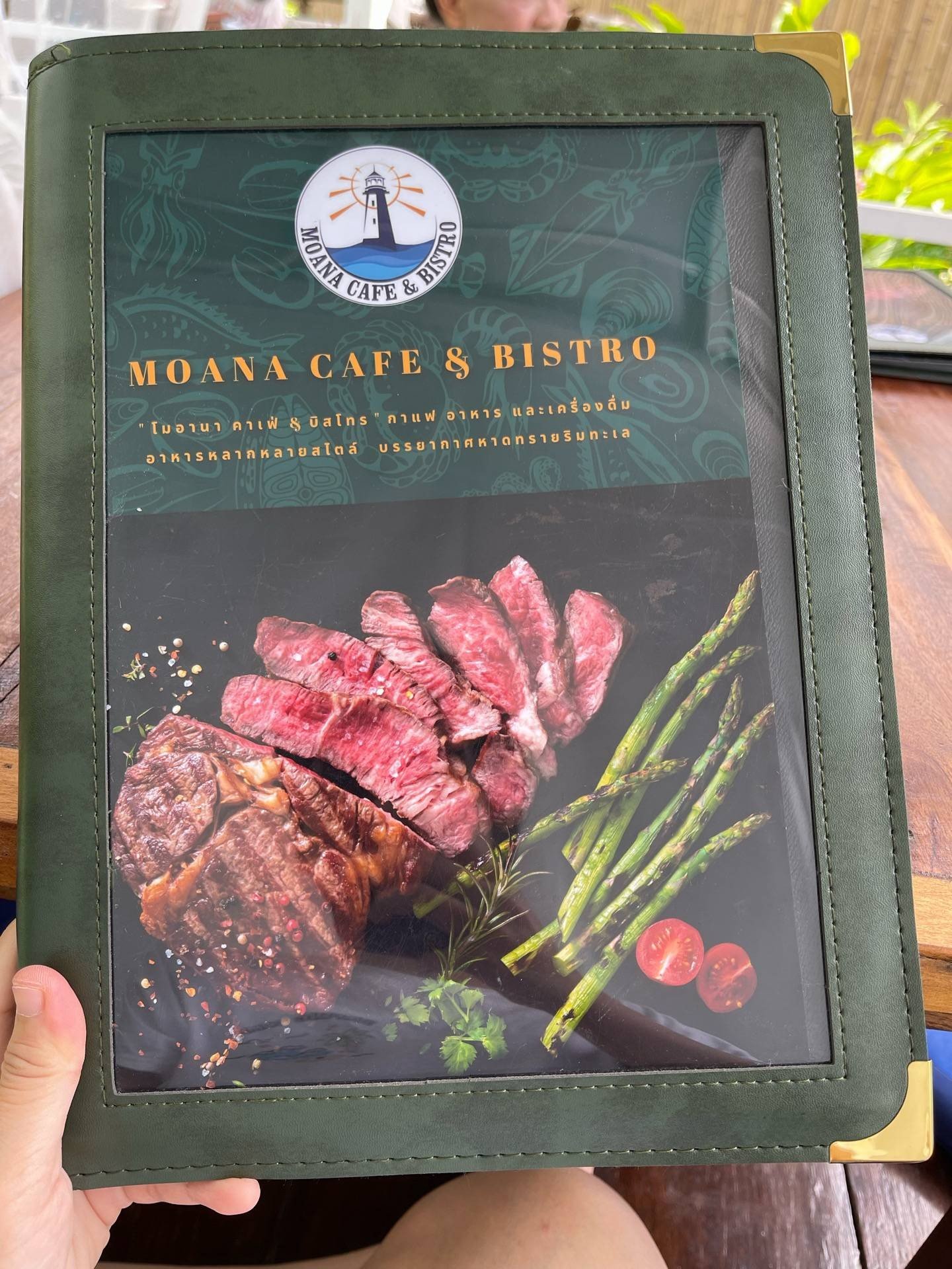 รูป Moana cafe and bistro