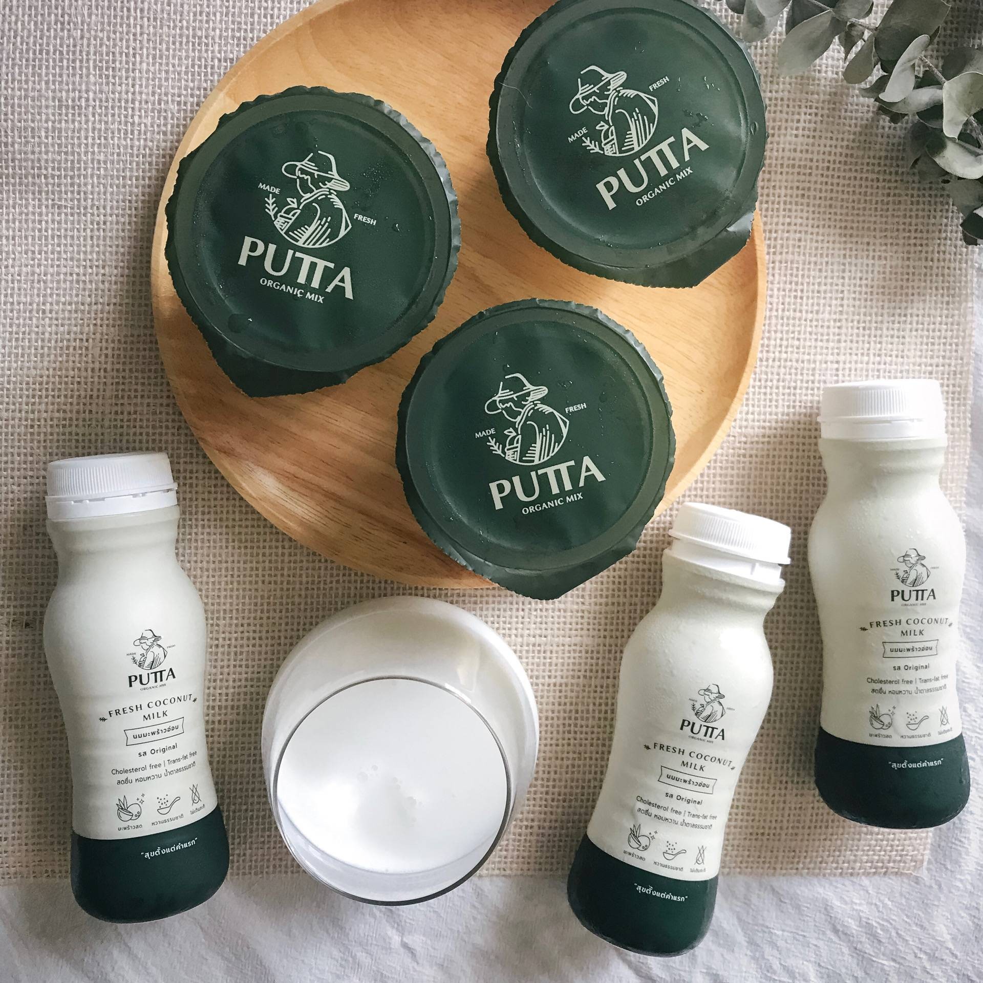 รีวิว Putta Organic พุดดิ้งมะพร้าวอ่อน (อารีย์) อารีย์ - พุดดิ้งมะพร้าว ...