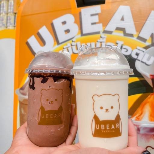 [รีวิว] ร้าน UBEAR นมหมีปั่นเนื้อไอติม ตลาดปากซอย | เมนูแนะนำ รูปภาพ ราคา