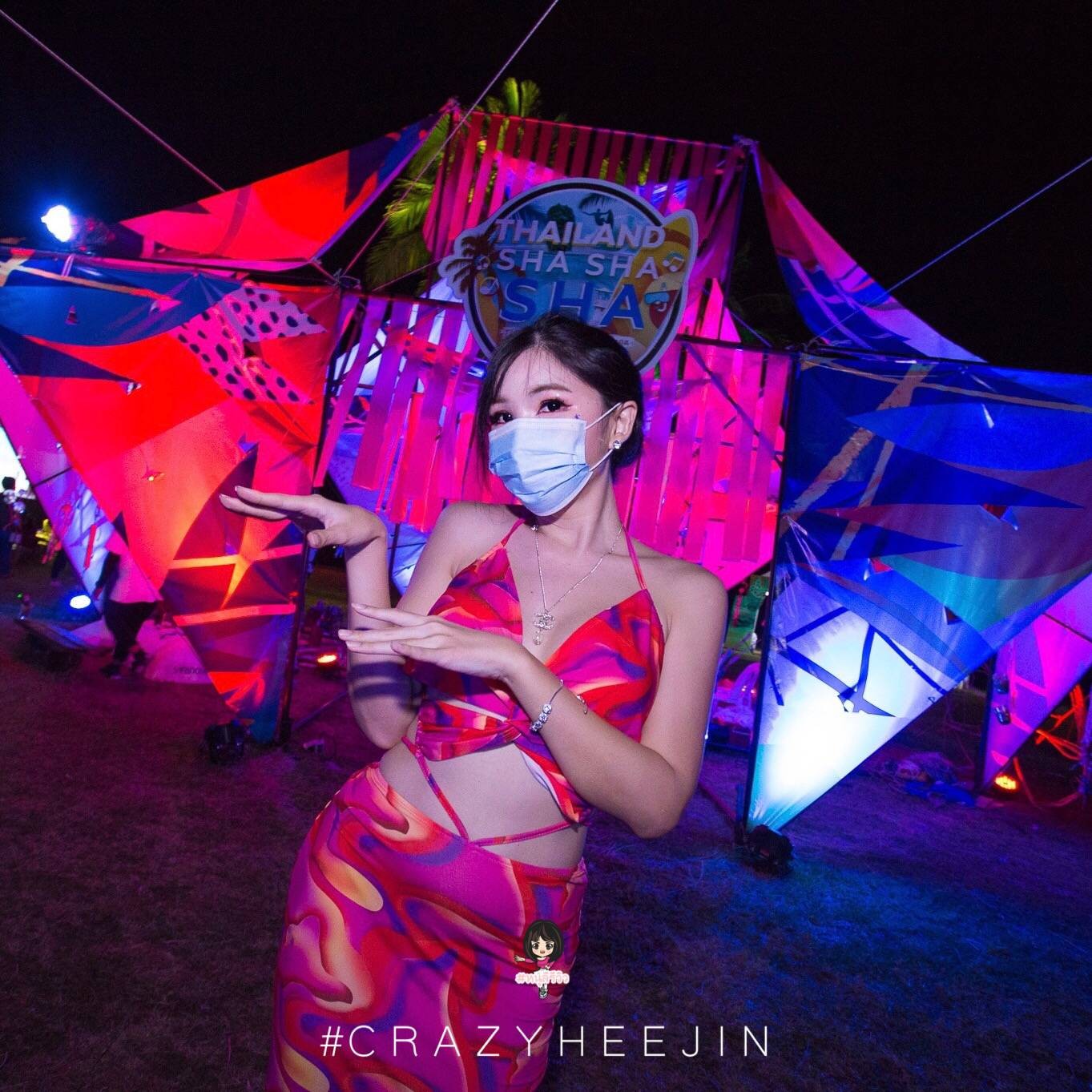 รูป แหลมหาด