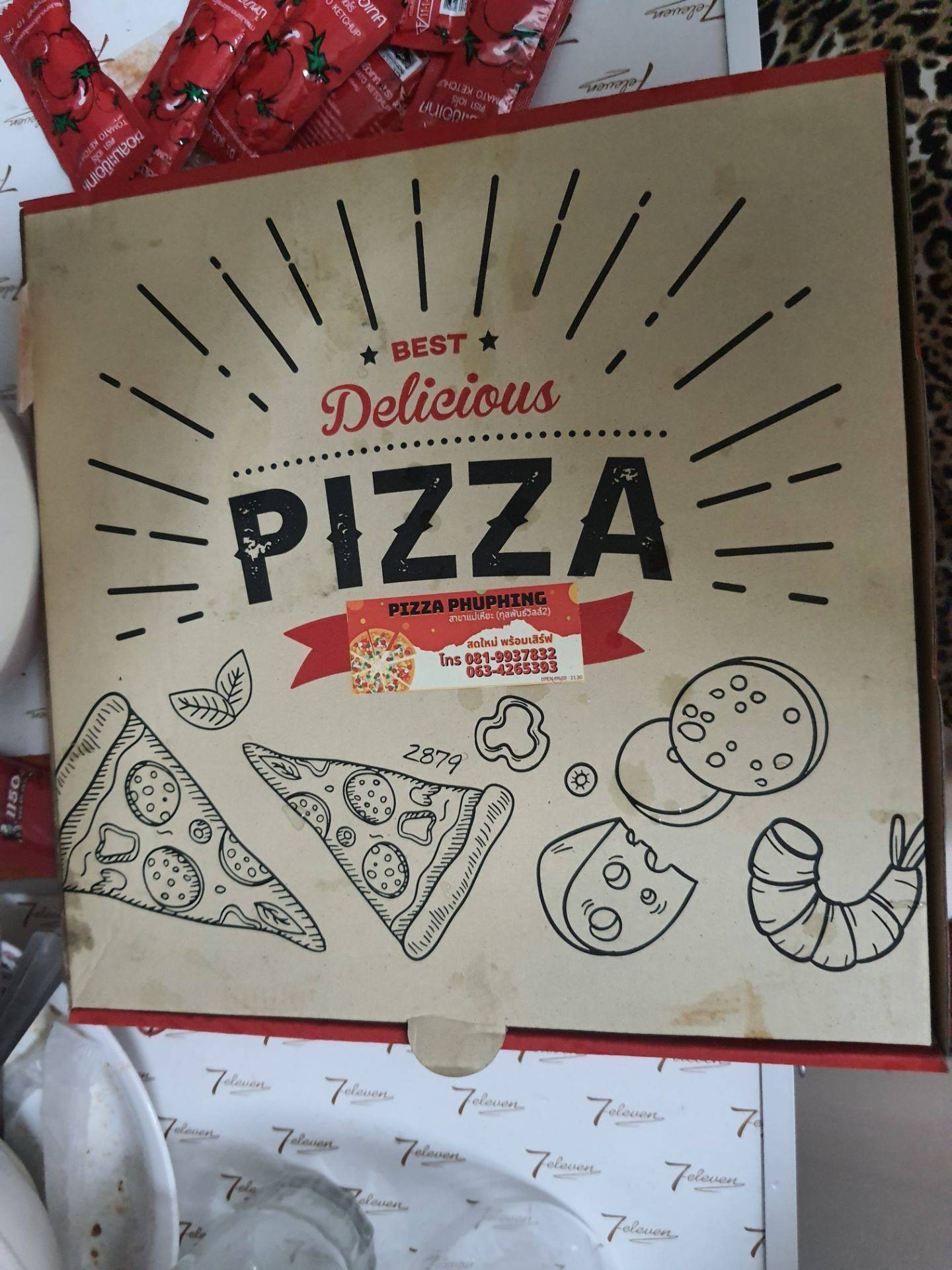 รีวิว PIZZA MAE PING กุลพันธ์วิลล์2 - สั่งมากินแก้ขัดในวันที่ต้องหมด