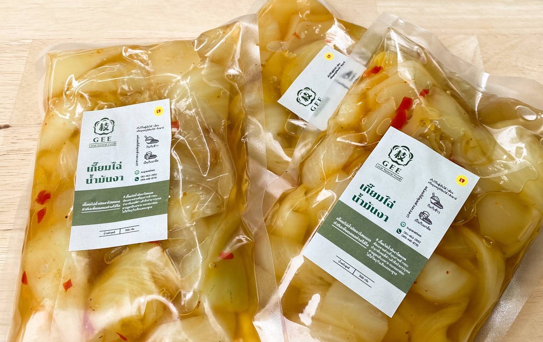 ร้าน GEE Local Natural Foods | รีวิวร้านอาหาร