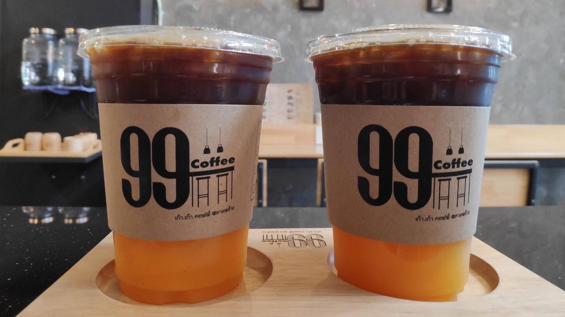 กาแฟสด 99Coffee @ลาดพร้าว99 - สั่งอาหารเดลิเวอรี | Wongnai x LINE MAN
