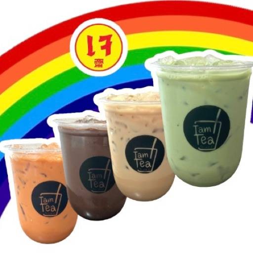 ร้าน I am Tea ชานมไข่มุก พลาซ่าลากูน | รีวิวร้านอาหาร - Wongnai