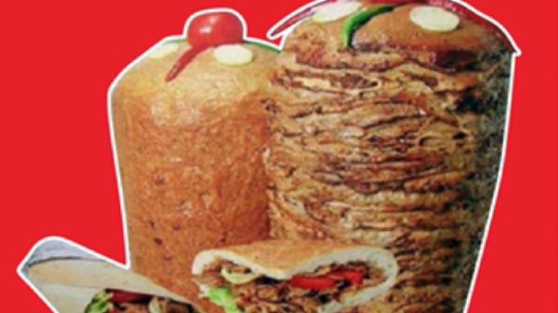 Red Istanbul &Turkish Doner Kebab เพชรบุรี - สั่งอาหารเดลิเวอรี ...