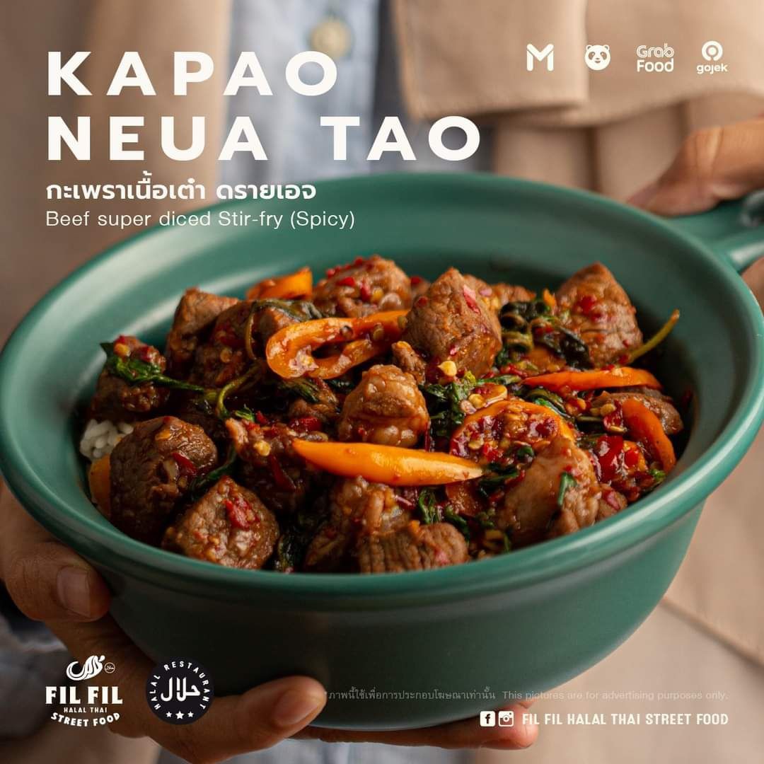 ร้าน ร้านฟินฟิน (FilFil ) คลองลำเจียก ร้าน ฟิน ฟิน | รีวิวร้านอาหาร