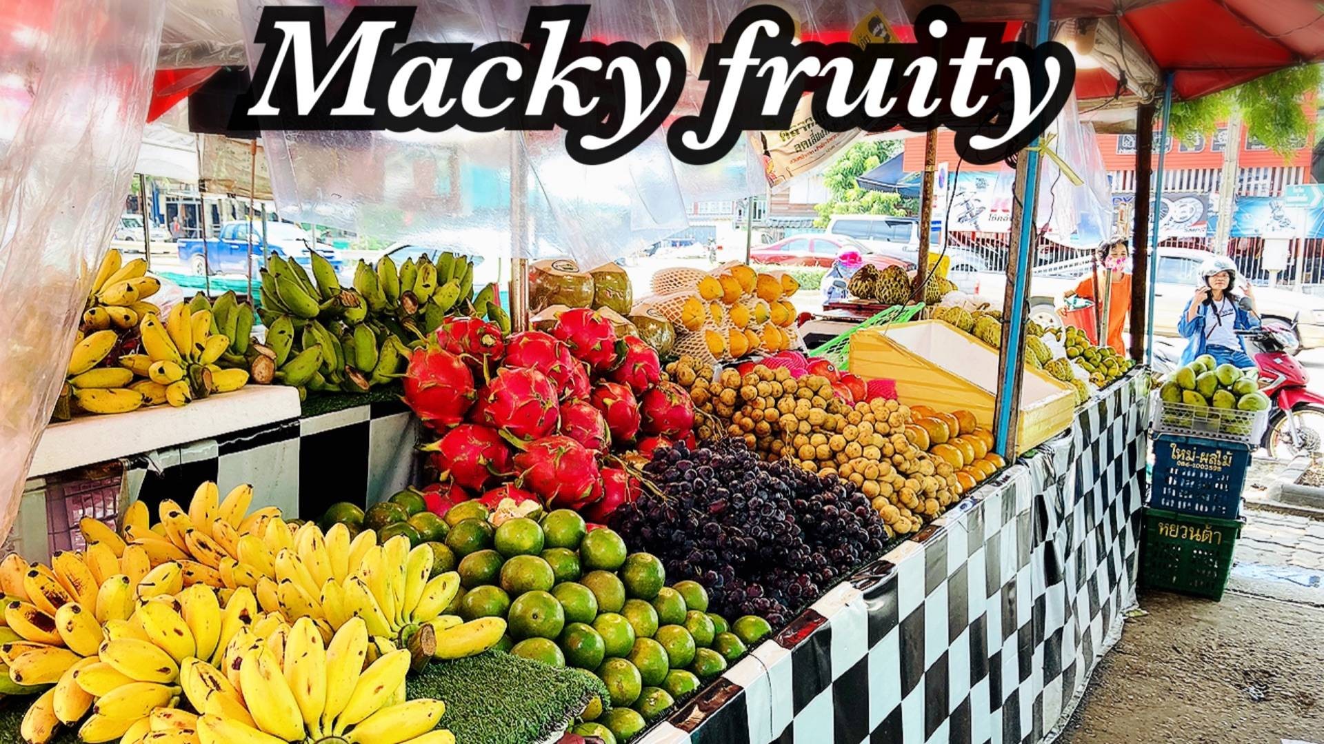 Macky Fruity - สั่งอาหารเดลิเวอรี | Wongnai x LINE MAN