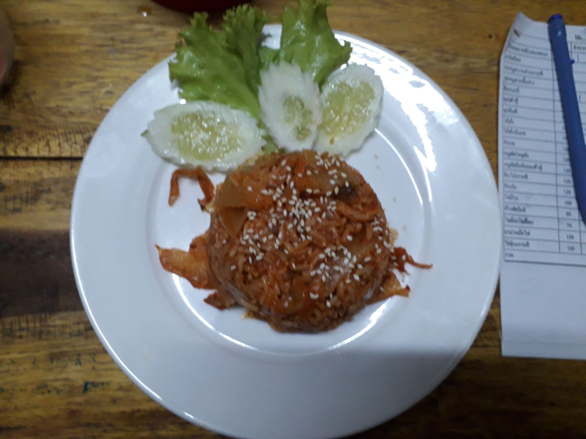 ข้าวผัดกิมจิไข่ดาว 김치볶음밥 • image ร้าน INYON KOREA FOOD INYON KOREA FOOD ...
