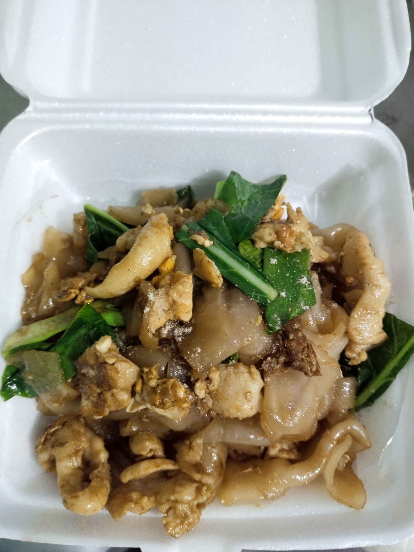 รีวิว ฉันชอบกิน Chan Chop Kin - ราคาเหมาะสม - Wongnai