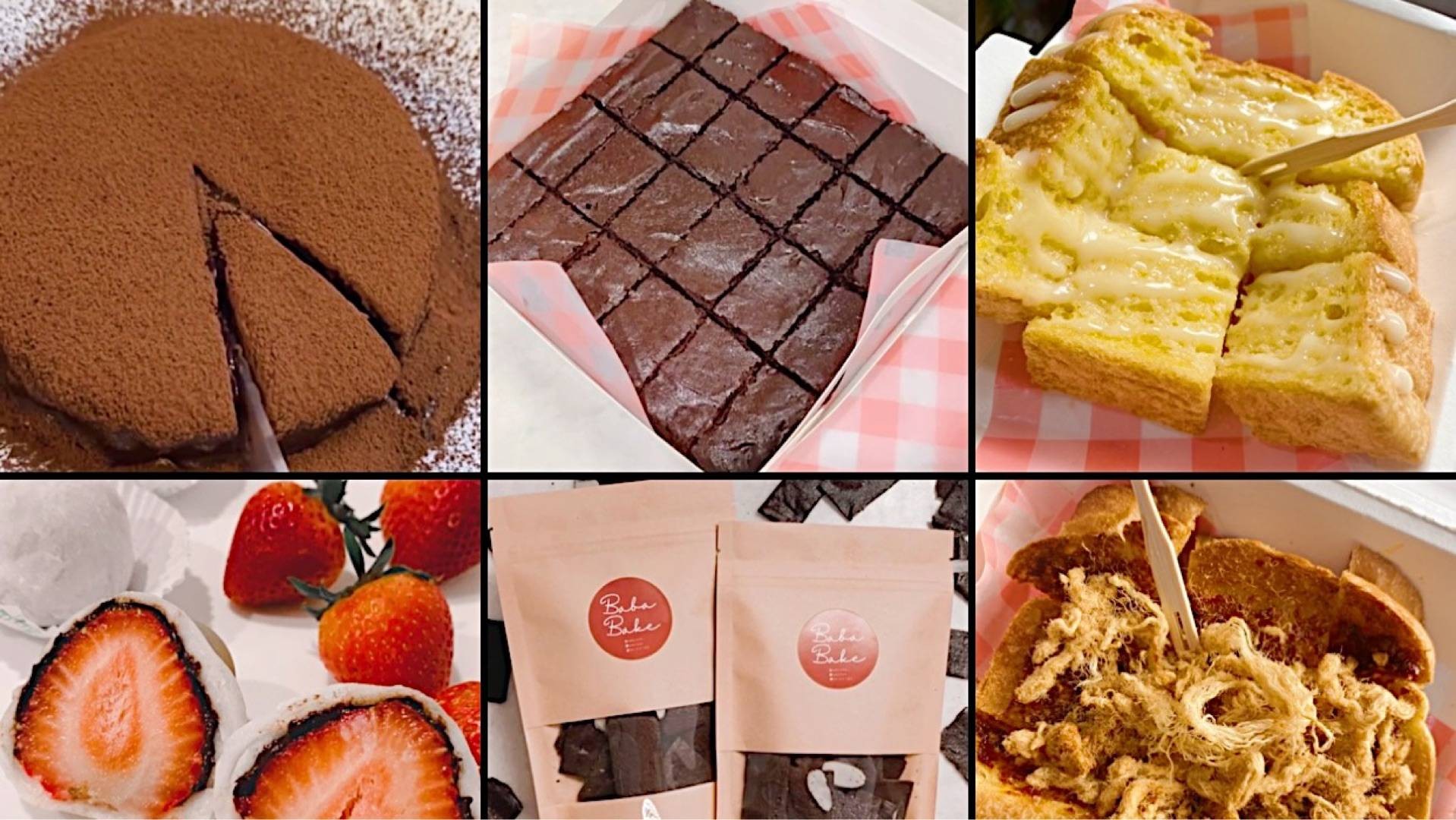 BABA BAKE บา บา เบค เบเกอรี่ @นวลจันทร์ | สั่งอาหารออนไลน์ล่วงหน้า รับ ...