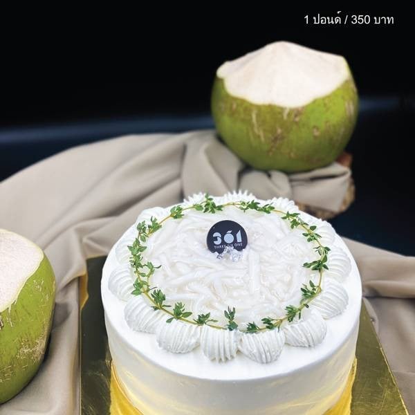 รีวิว 361 THREE SIX ONE Cafe - ร้านจะมีโซนชาบู,ก๋วยเตี๋ยว,อาหารไทยเร็วๆ ...