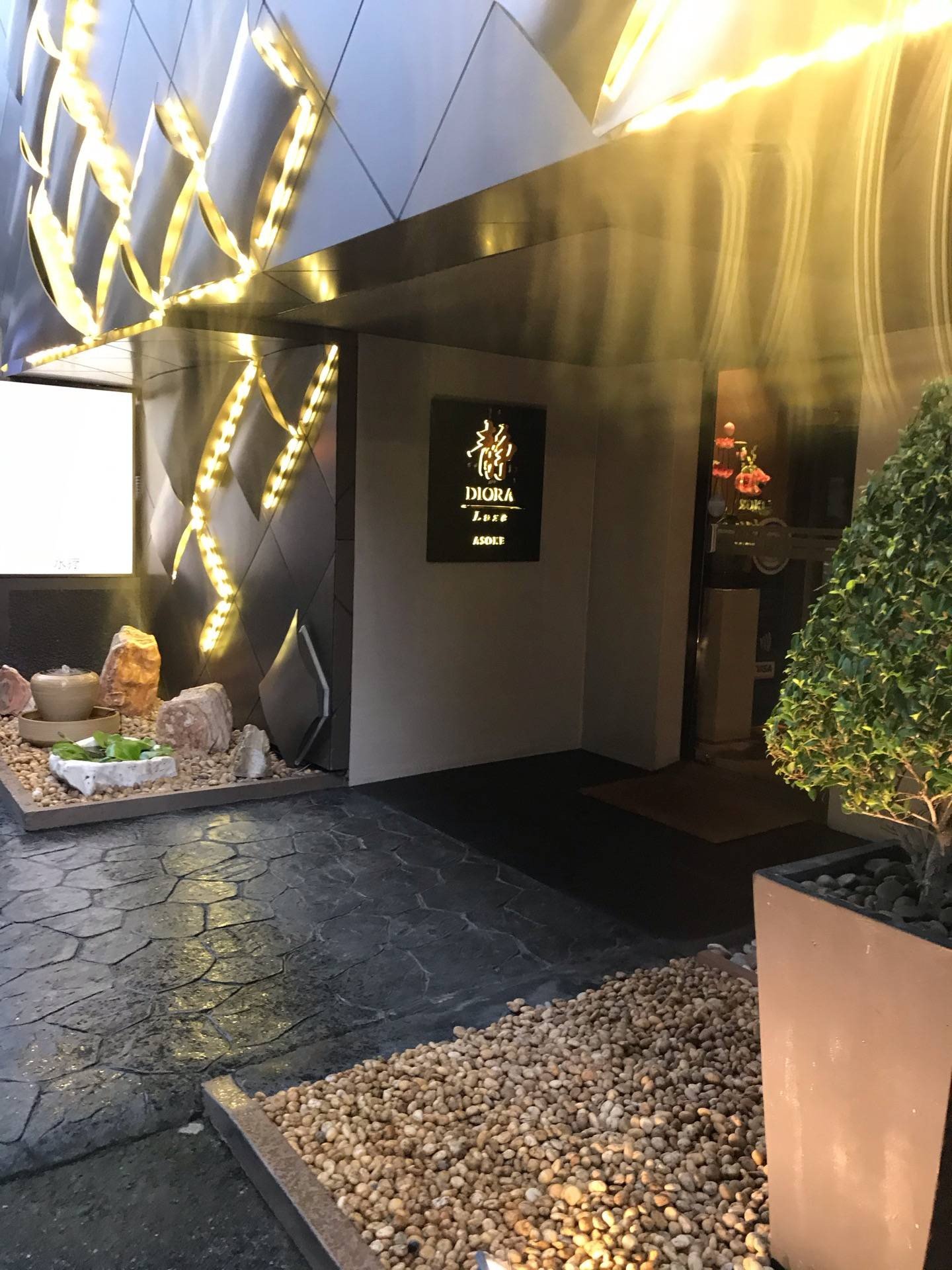 รีวิว Diora Luxe Asoke - เอาไปเลย5ดาว - Wongnai