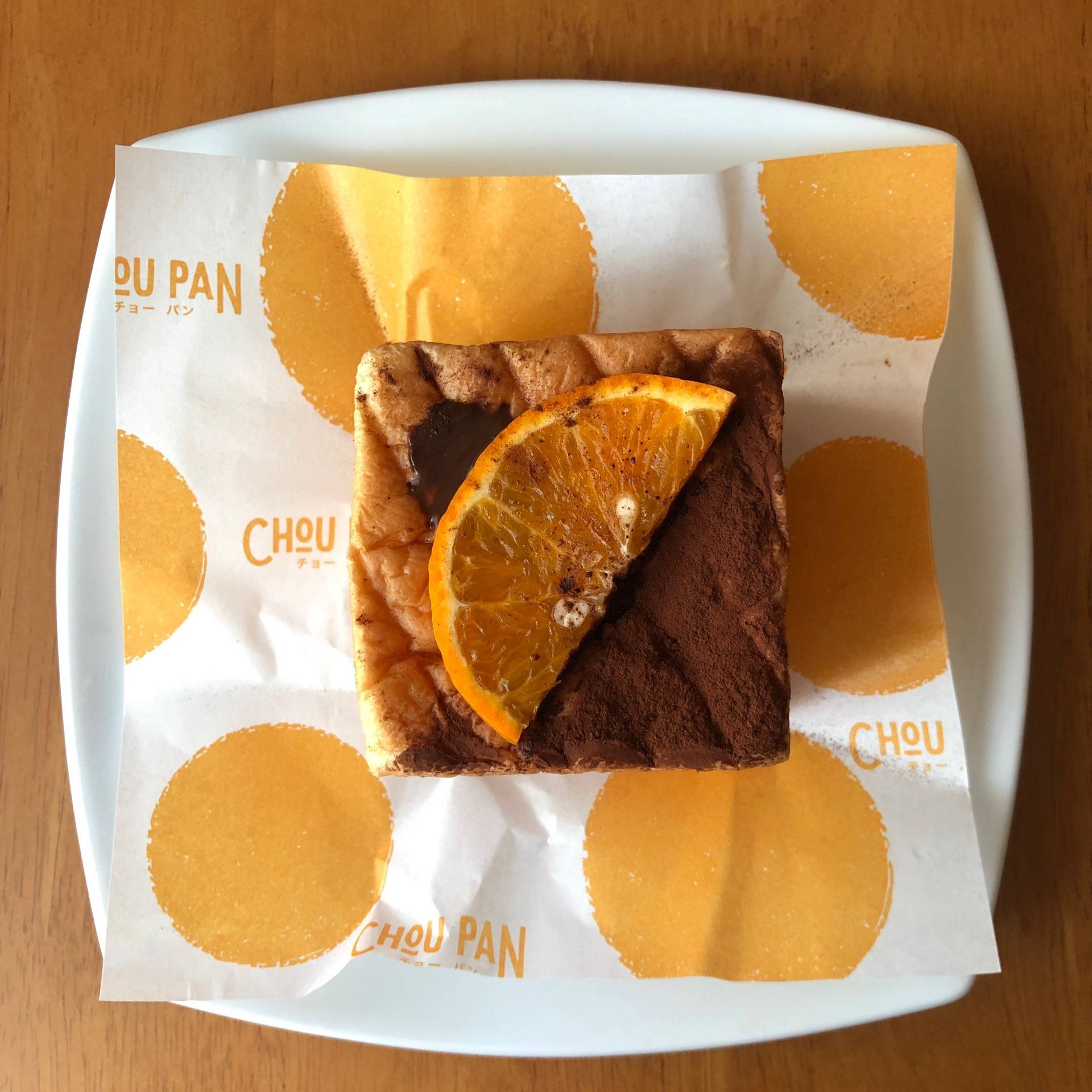 รีวิว Choupan - ขนมปังนุ่ม อร่อย ใช้ได้เลย ไม่แพง