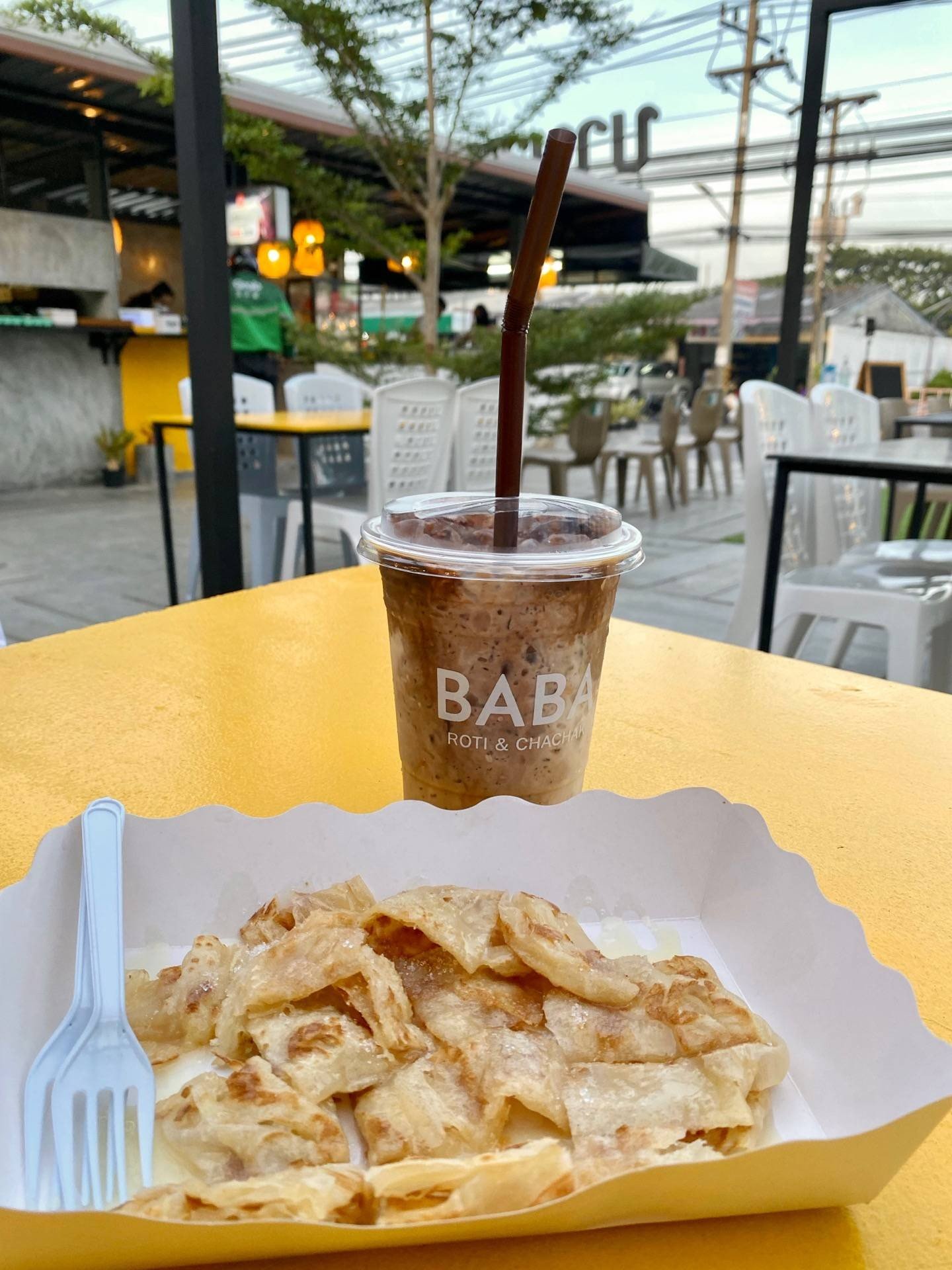 รูป บาบา โรตีชาชัก BABA Roti Chachak حلال