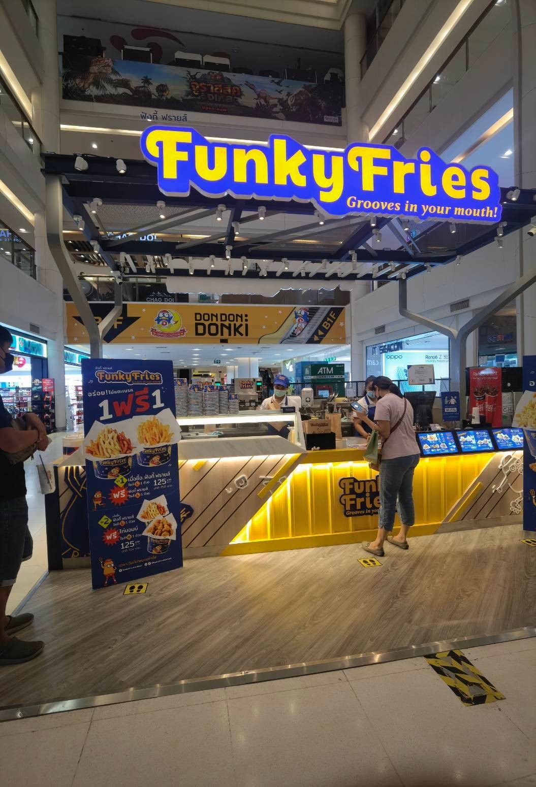 รีวิว Funky Fries ซีคอนศรีนครินทร์