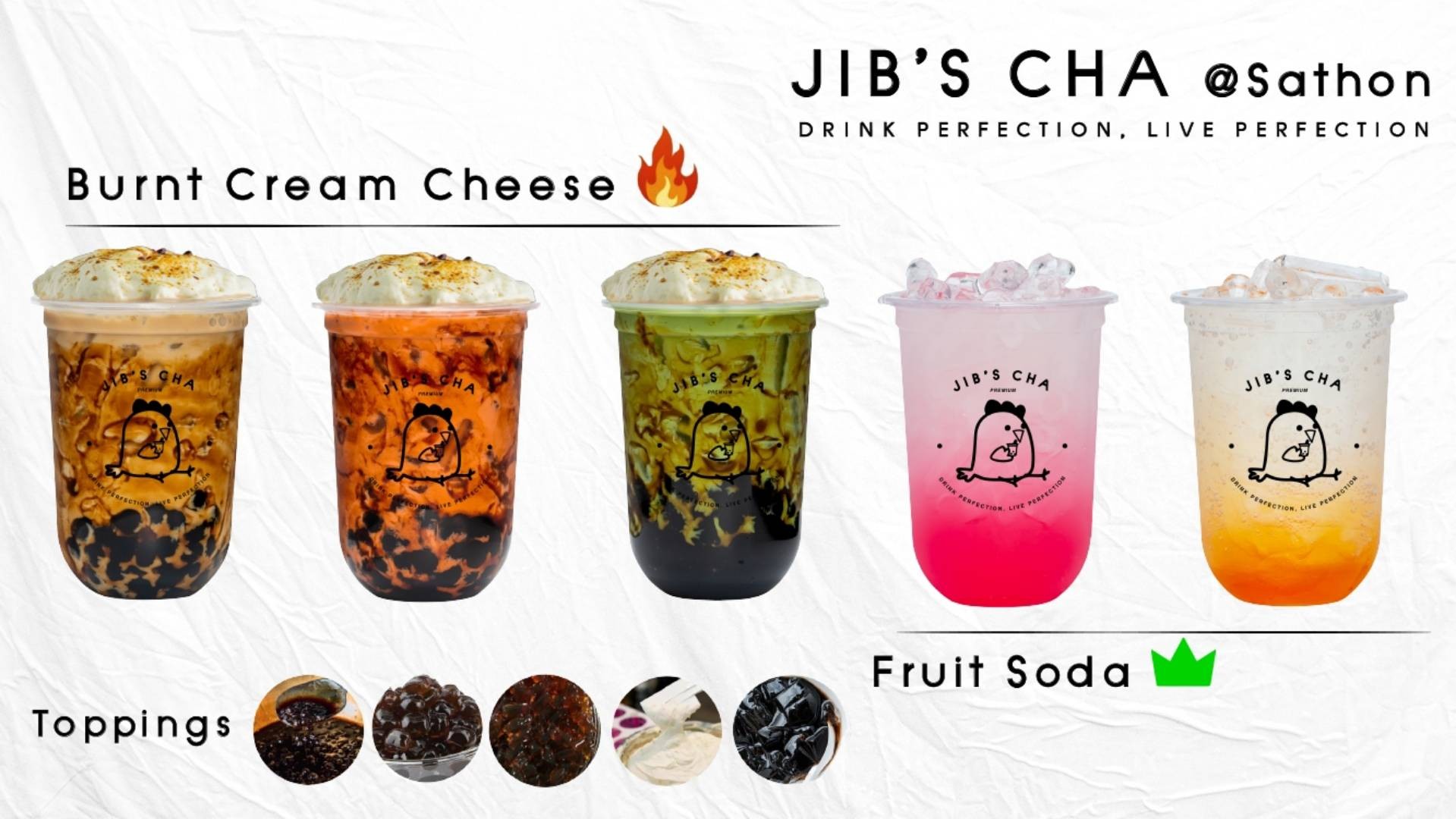 JIB's CHA @Sathon จิบชาสาทร ชานมไข่มุก จิบชาสาทร - สั่งอาหารเดลิเวอรี | Wongnai x LINE MAN