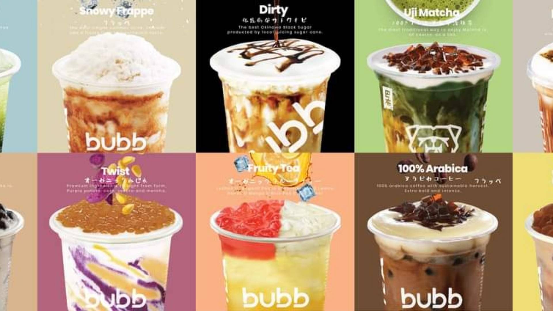 Bub B - สั่งอาหารเดลิเวอรี | Wongnai x LINE MAN