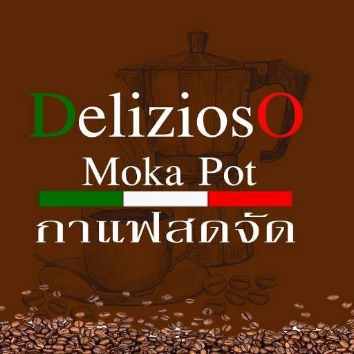 ร้าน Delizioso coffee(กาแฟสดmoka) | รีวิวร้านอาหาร