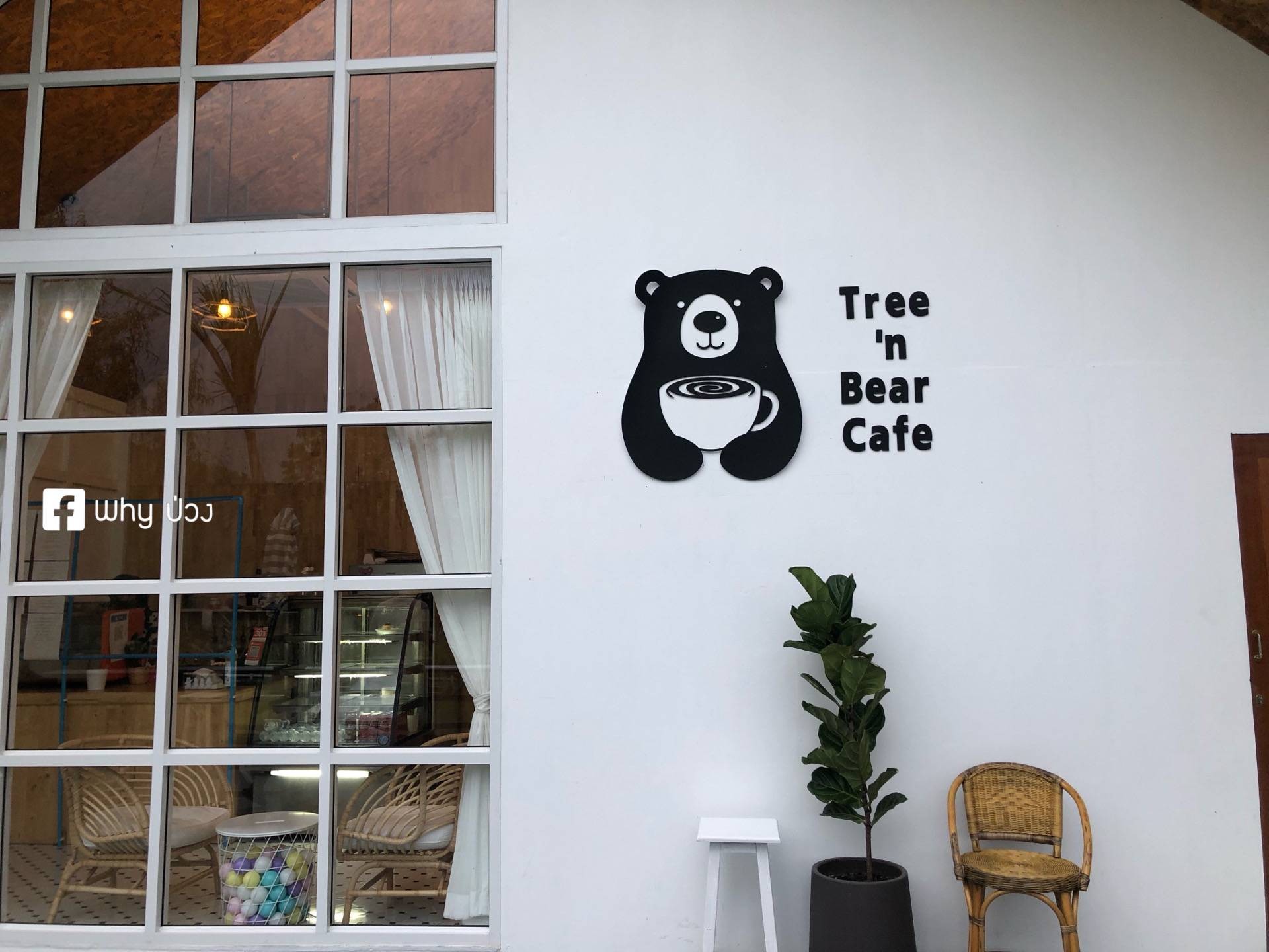 รีวิว Tree N’ Bear Cafe - Tree ‘N Bear คาเฟ่ - Wongnai
