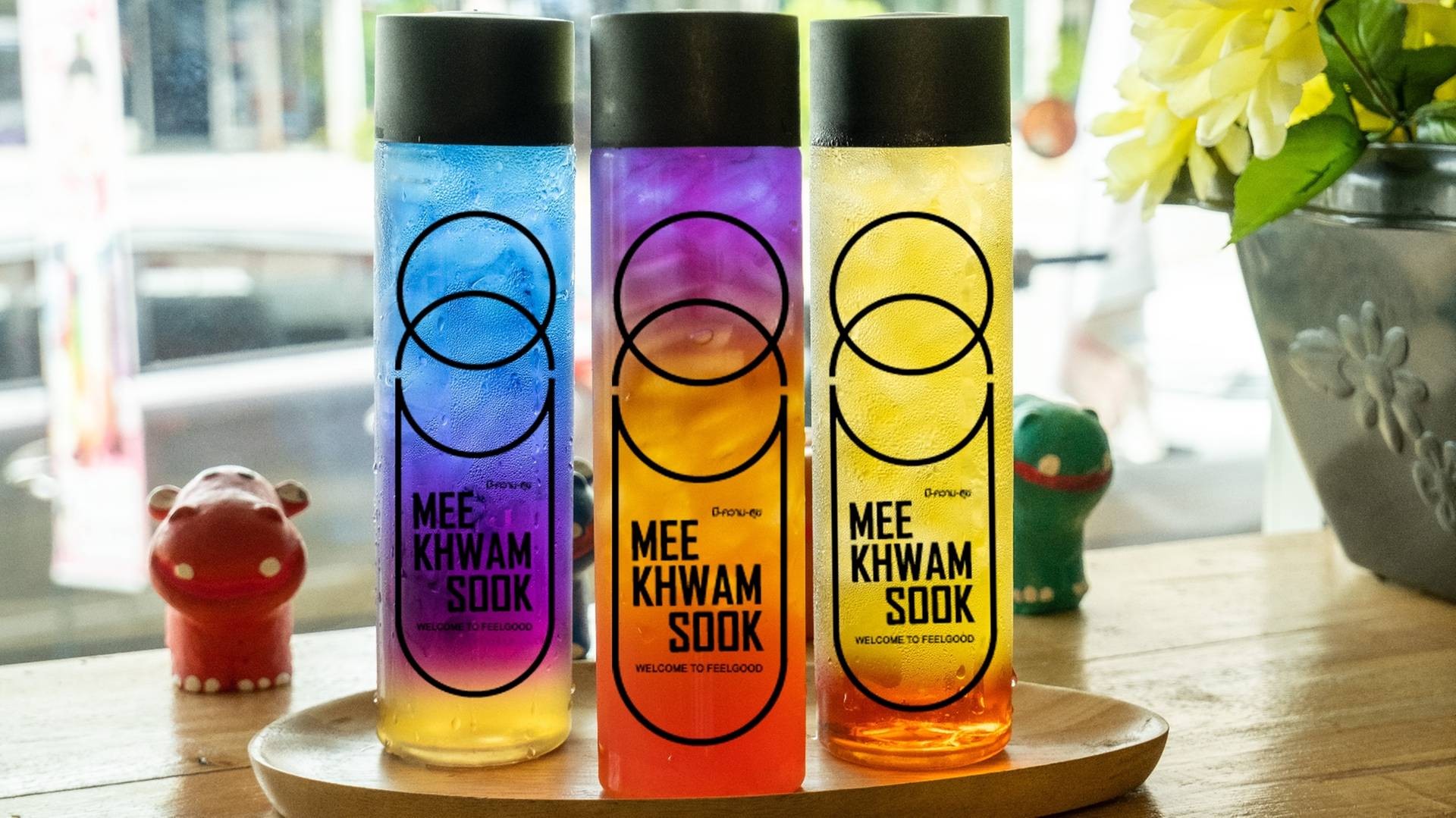 ร้าน มีความสุข (MEE-KHWAM-SOOK) ศูนย์การค้าอุบลสแควร์ | รีวิวร้านอาหาร